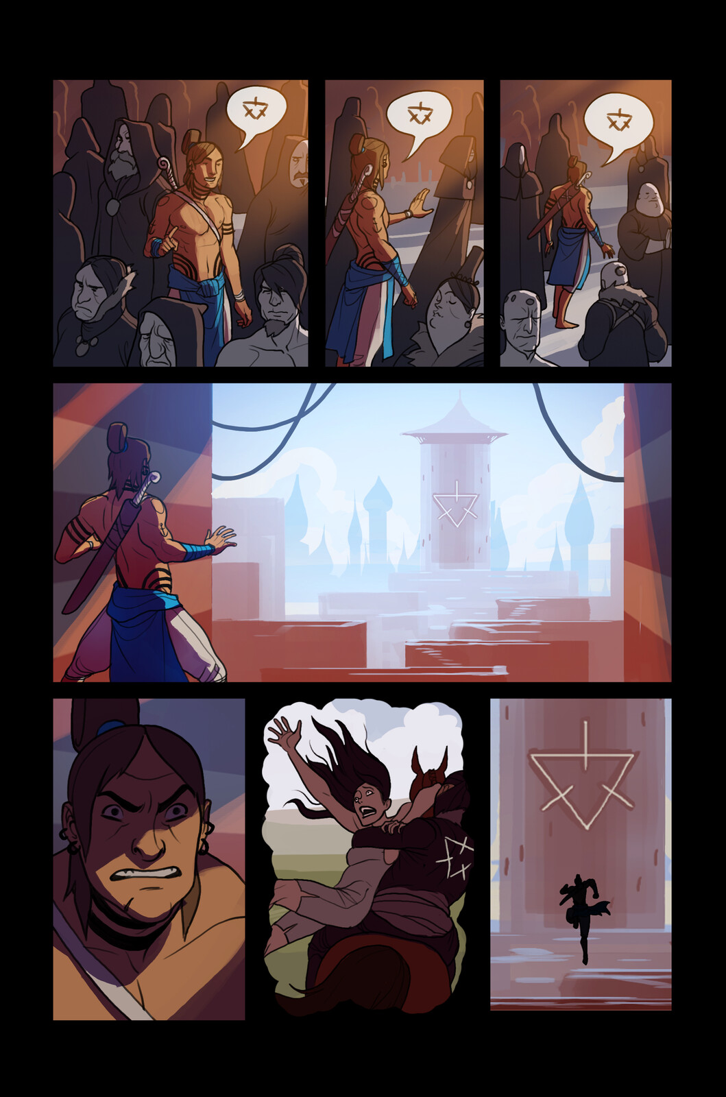 Matt Rhodes - My Hero (2009)