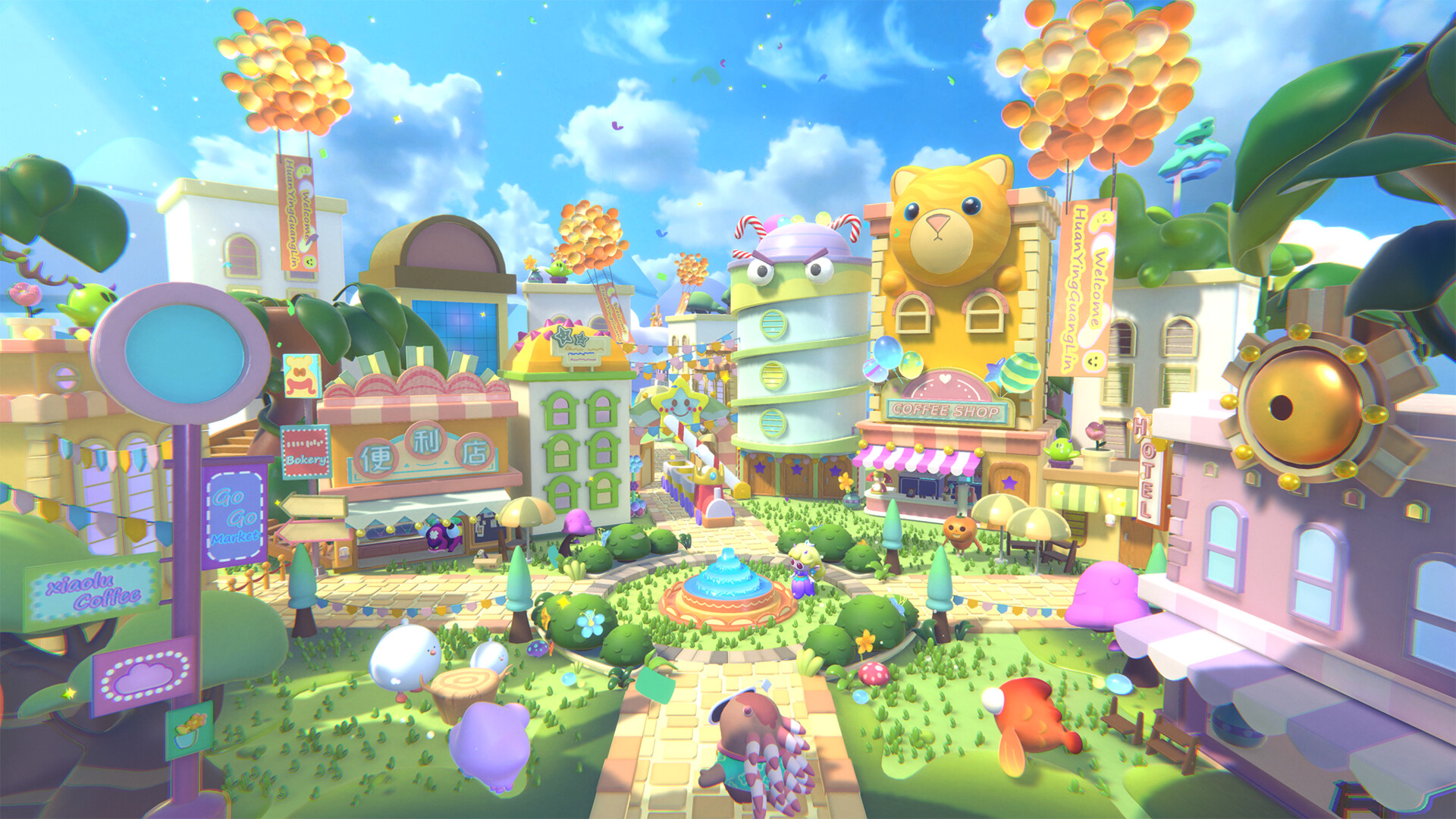 ArtStation - Cat Market