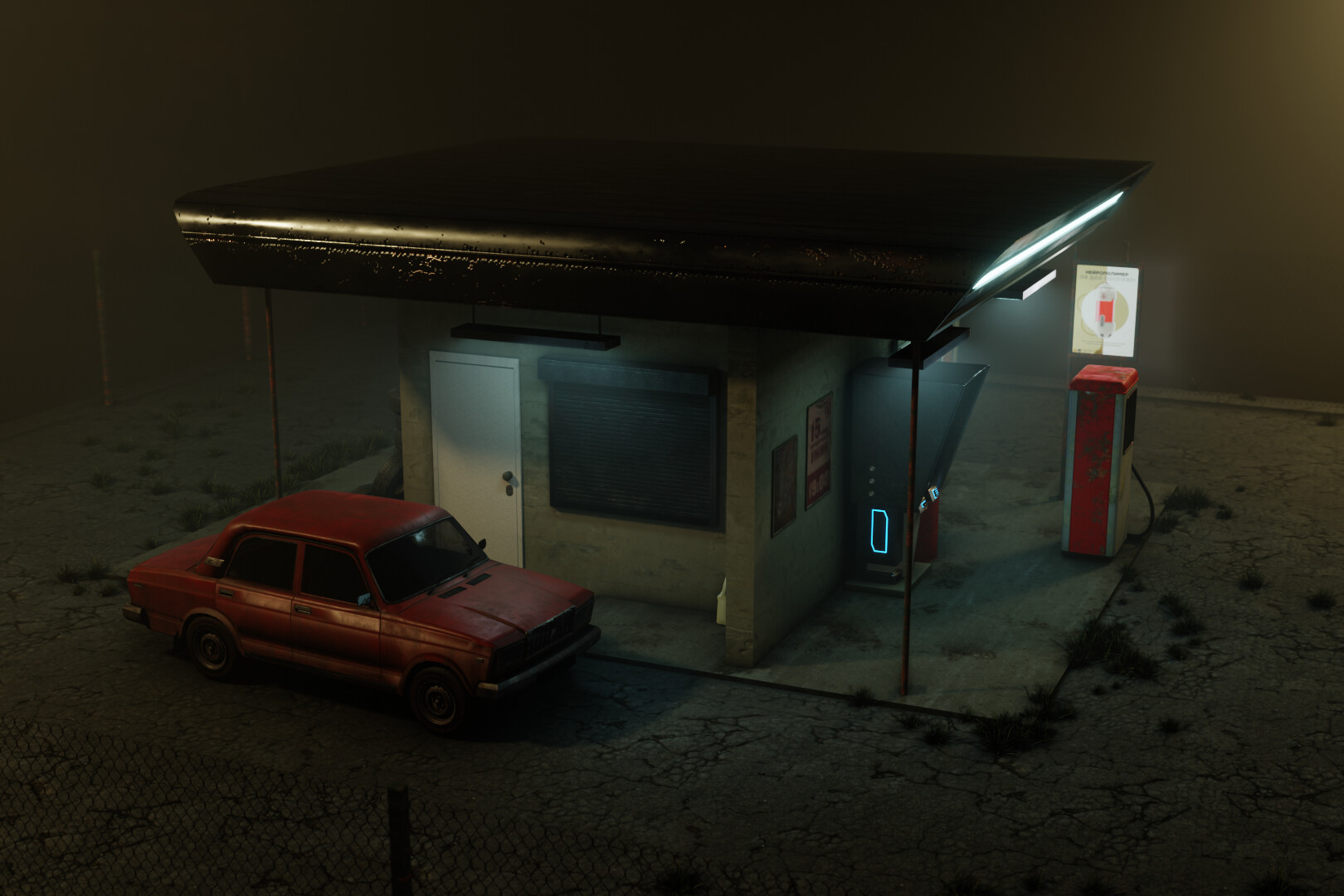 ArtStation - Cyber-soviet GAS station