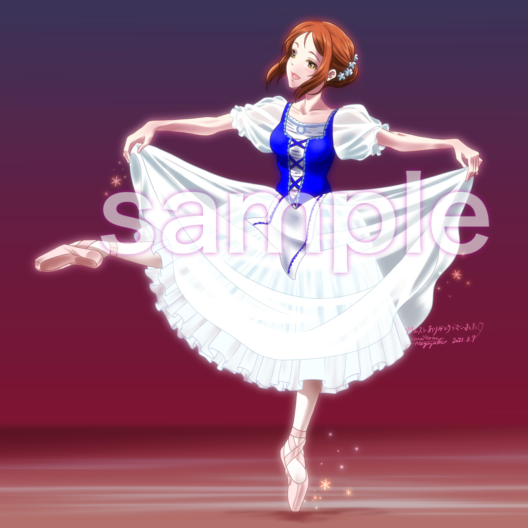 Minoru Neyazaki - Skeb log