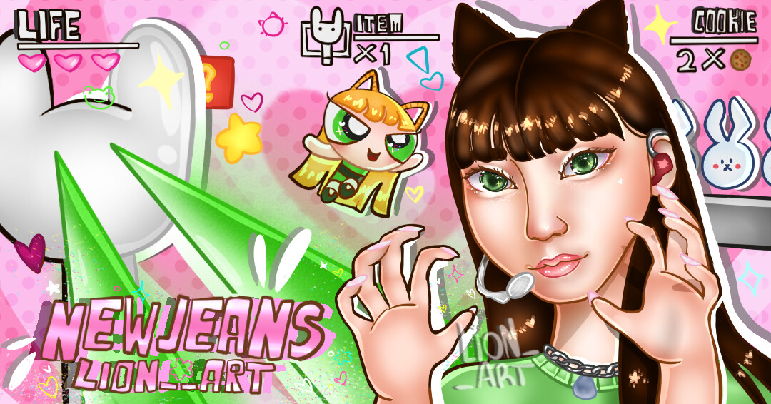 ArtStation - Haerin New Jeans fanart