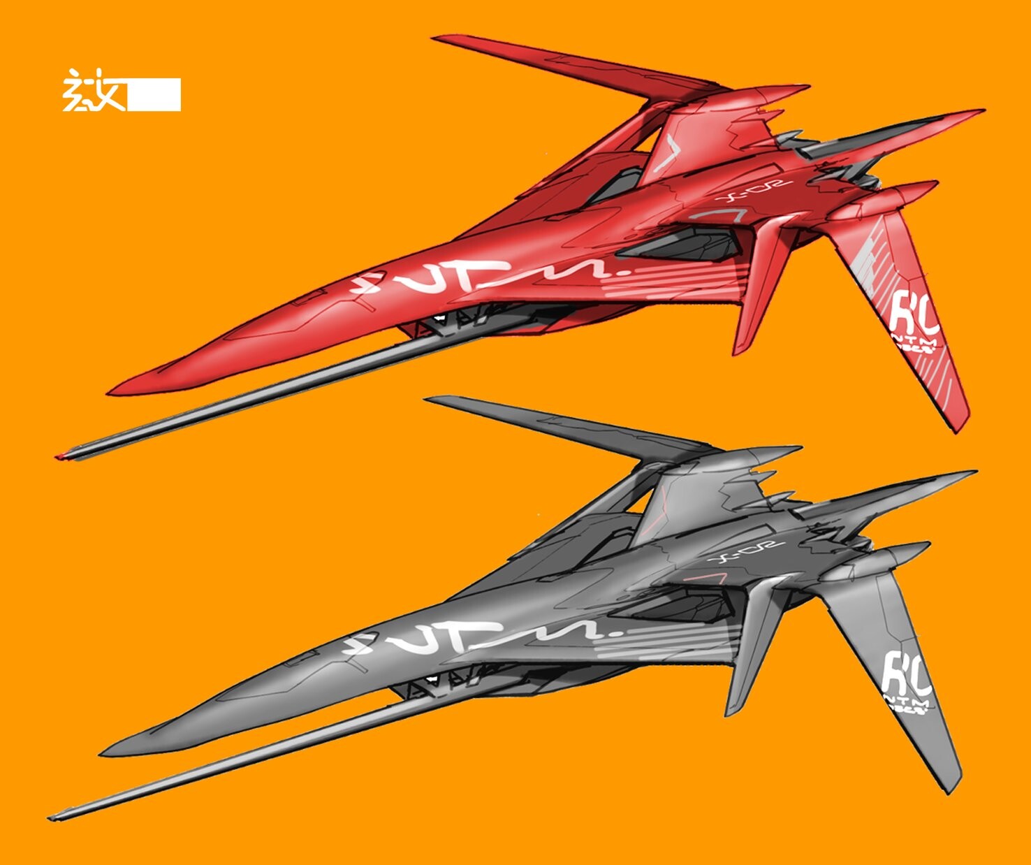 AST21 - Aircraft sketches