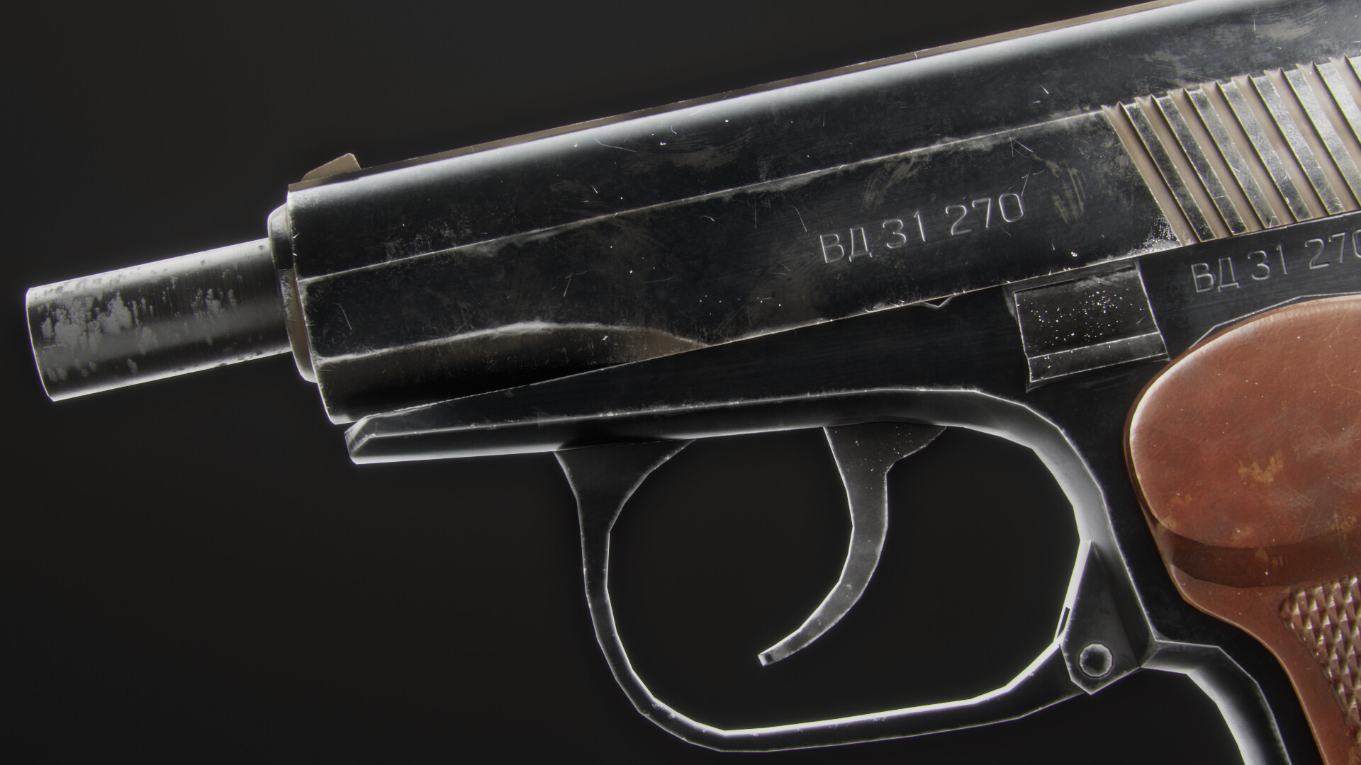 Vladislav Loginov - Makarov Pistol 9mm