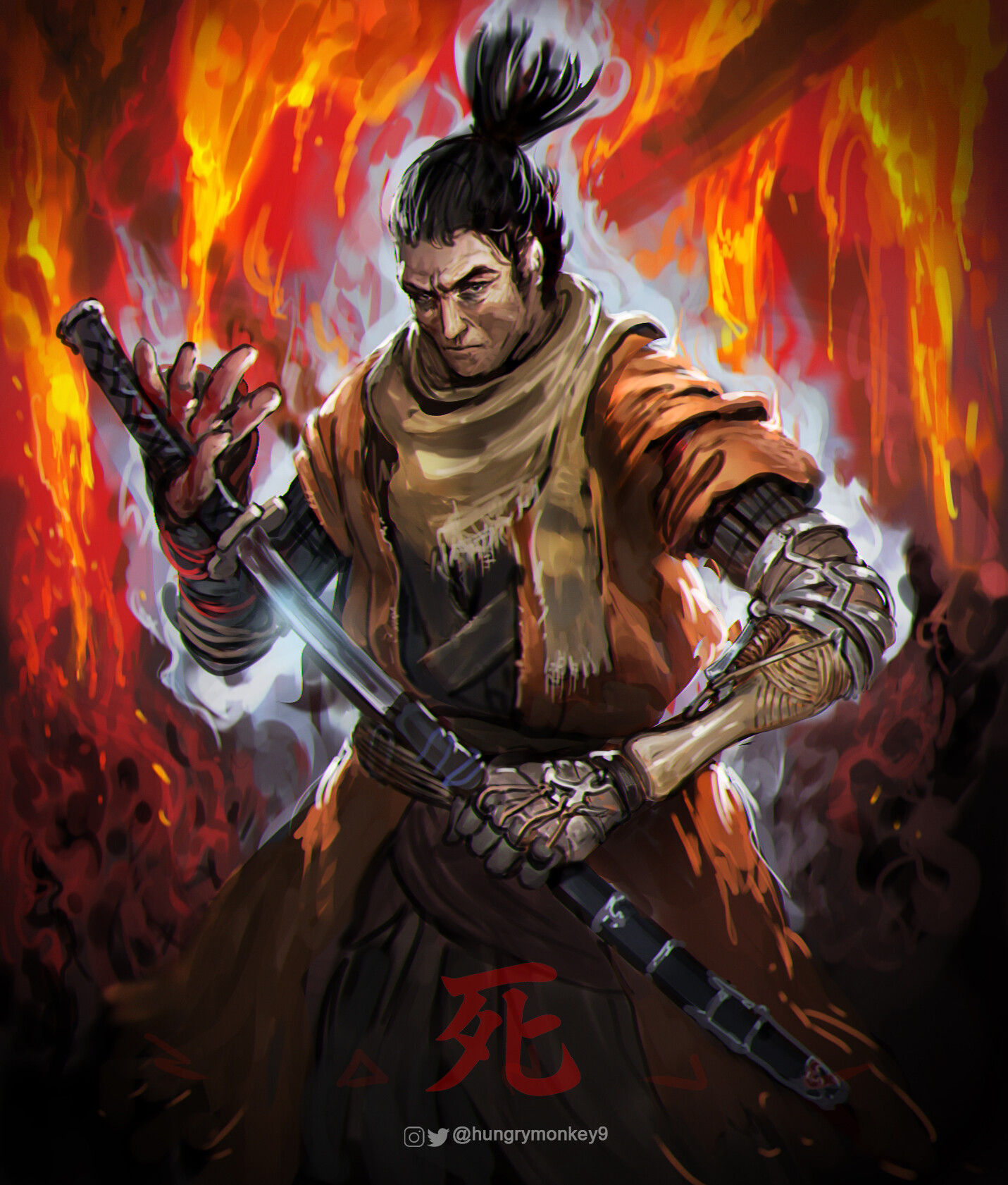 Artstation Sekiro Fanart