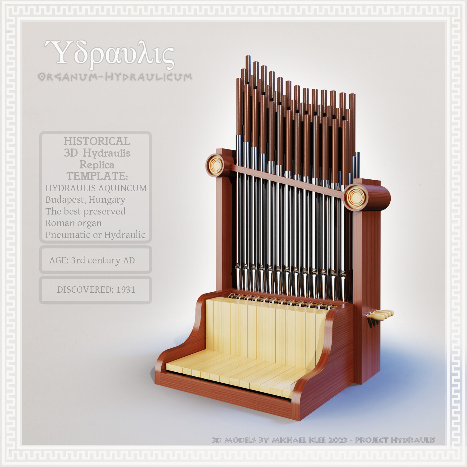 Michael Klee - Hydraulis - Ύδραυλις - Water Organ - The 1st Organ ...