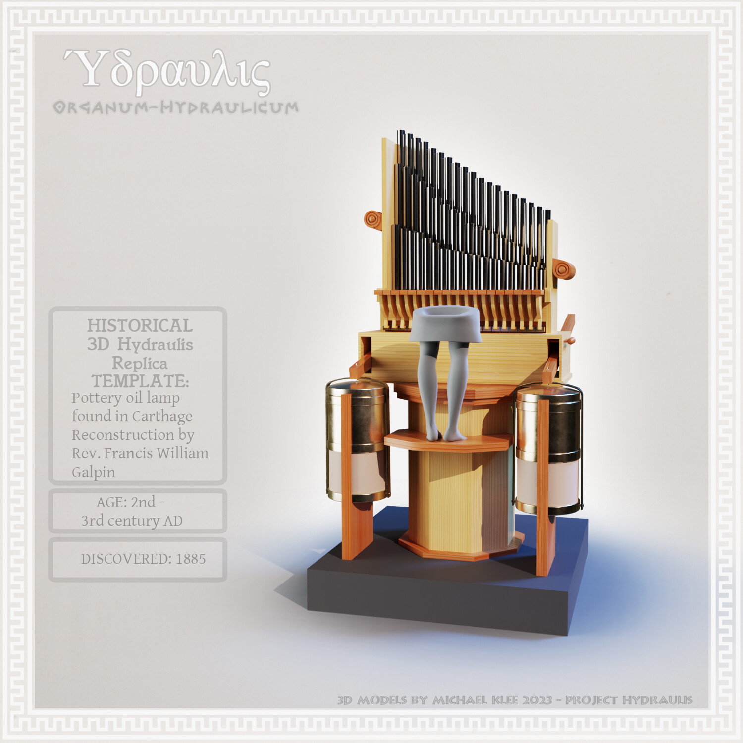 Michael Klee - Hydraulis - Ύδραυλις - Water Organ - The 1st Organ ...