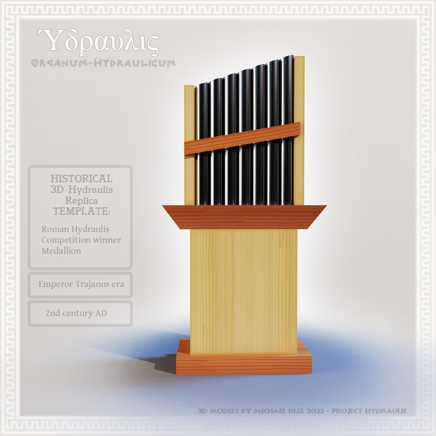 Michael Klee - Hydraulis - Ύδραυλις - Water Organ - The 1st Organ ...