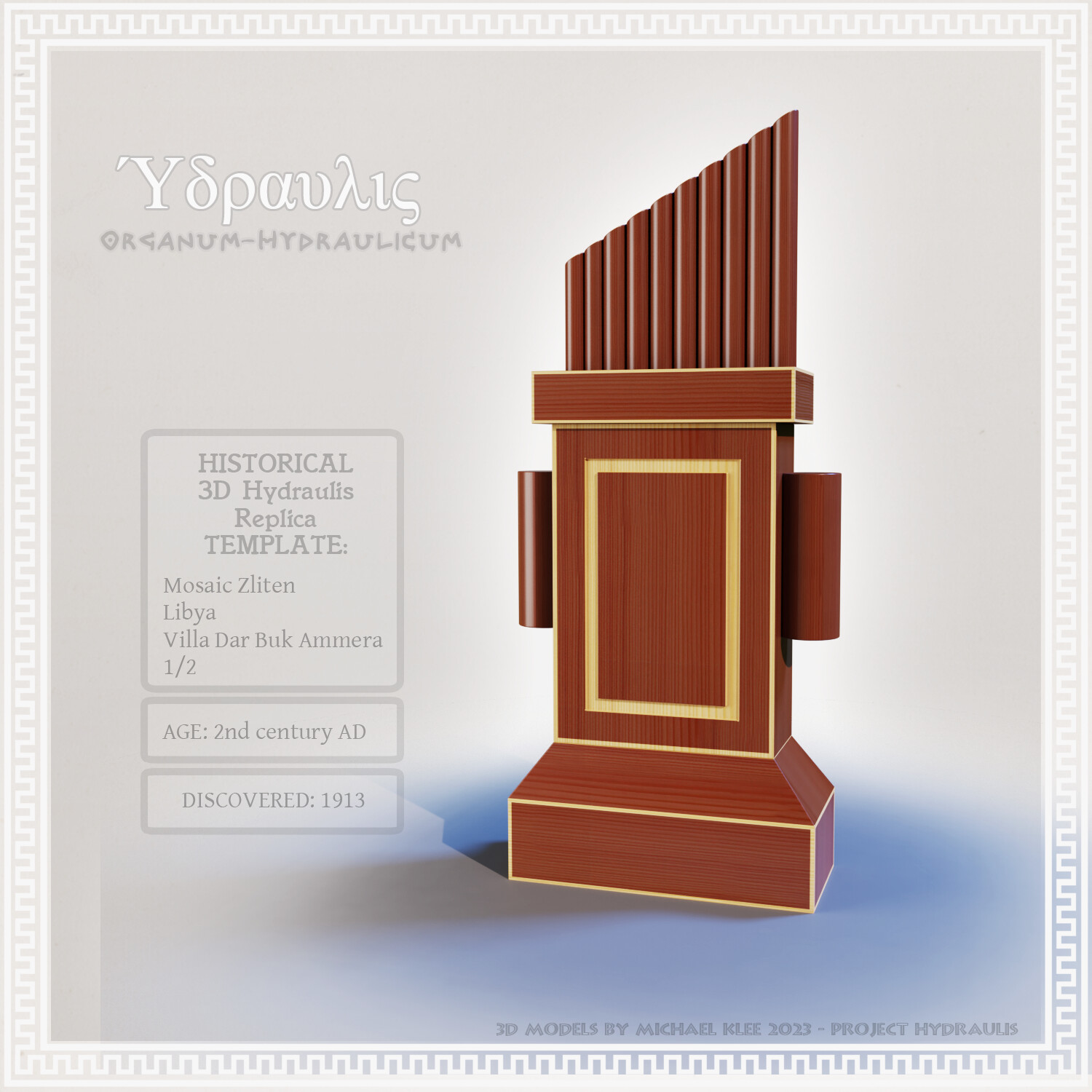 Michael Klee - Hydraulis - Ύδραυλις - Water Organ - The 1st Organ - Mosaic