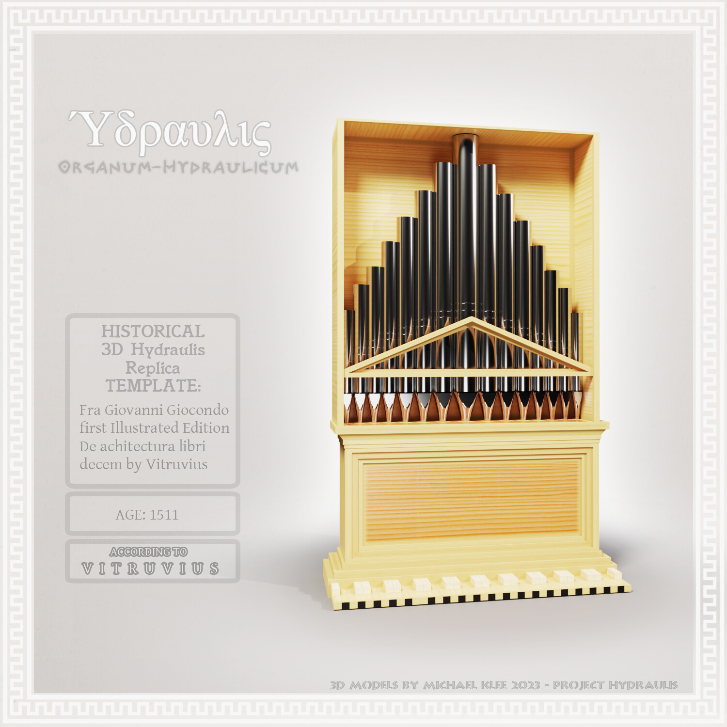 Michael Klee - Hydraulis - Ύδραυλις - Water Organ - The 1st Organ ...