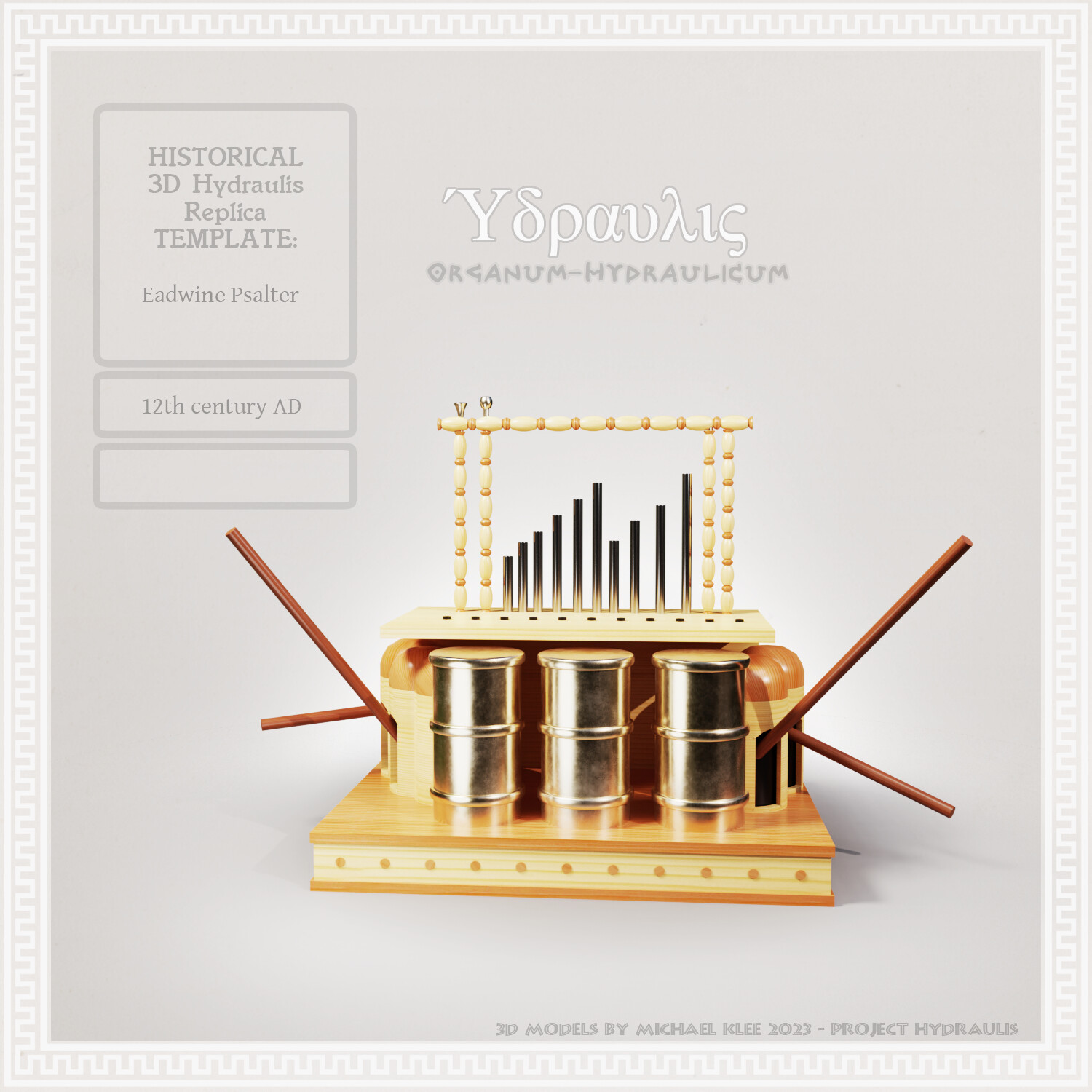 Michael Klee - Hydraulis - Ύδραυλις - Water Organ - The 1st Organ - Psalter