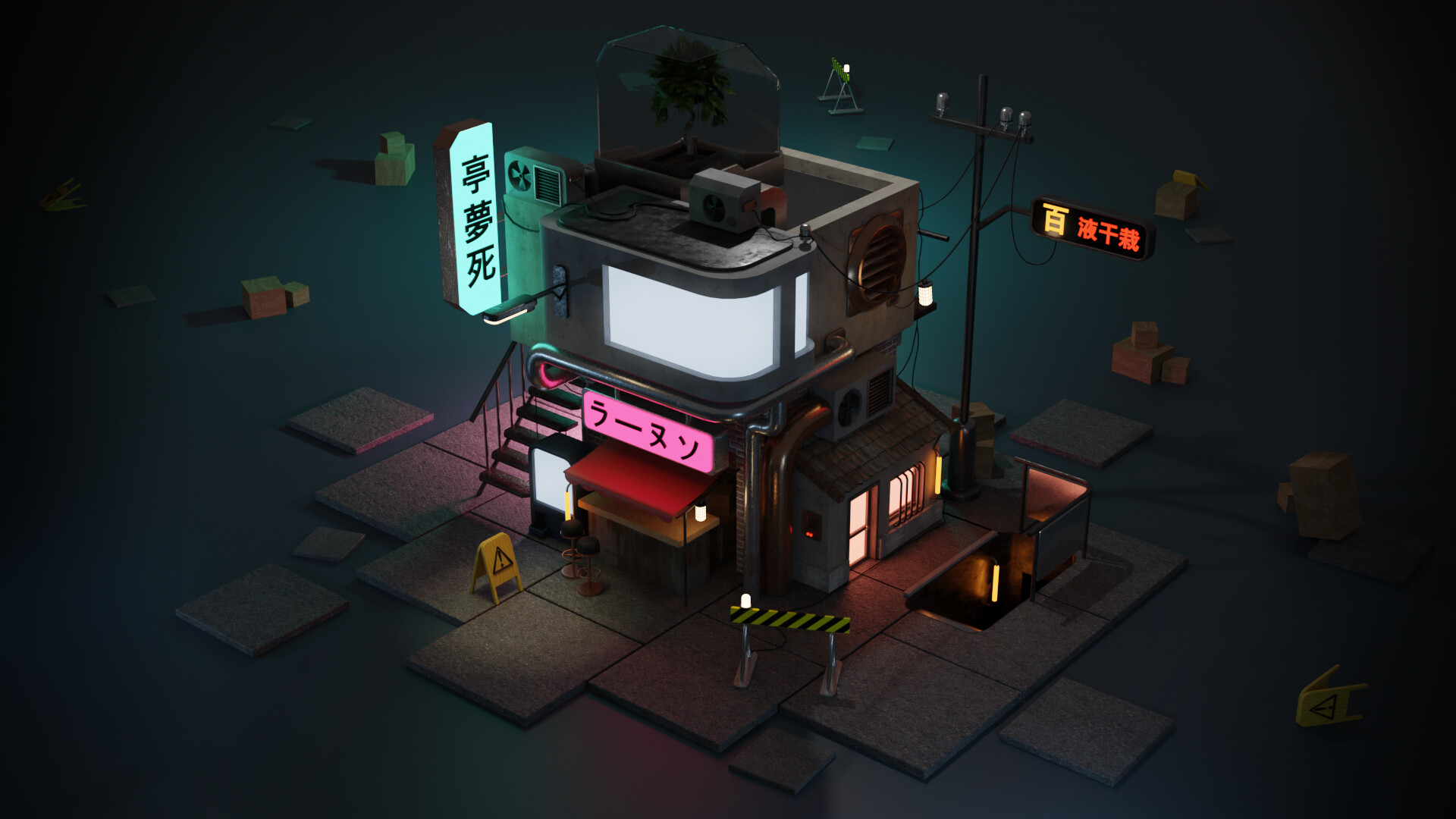ArtStation - Cubic Cyberpunk Restaurant - 3D