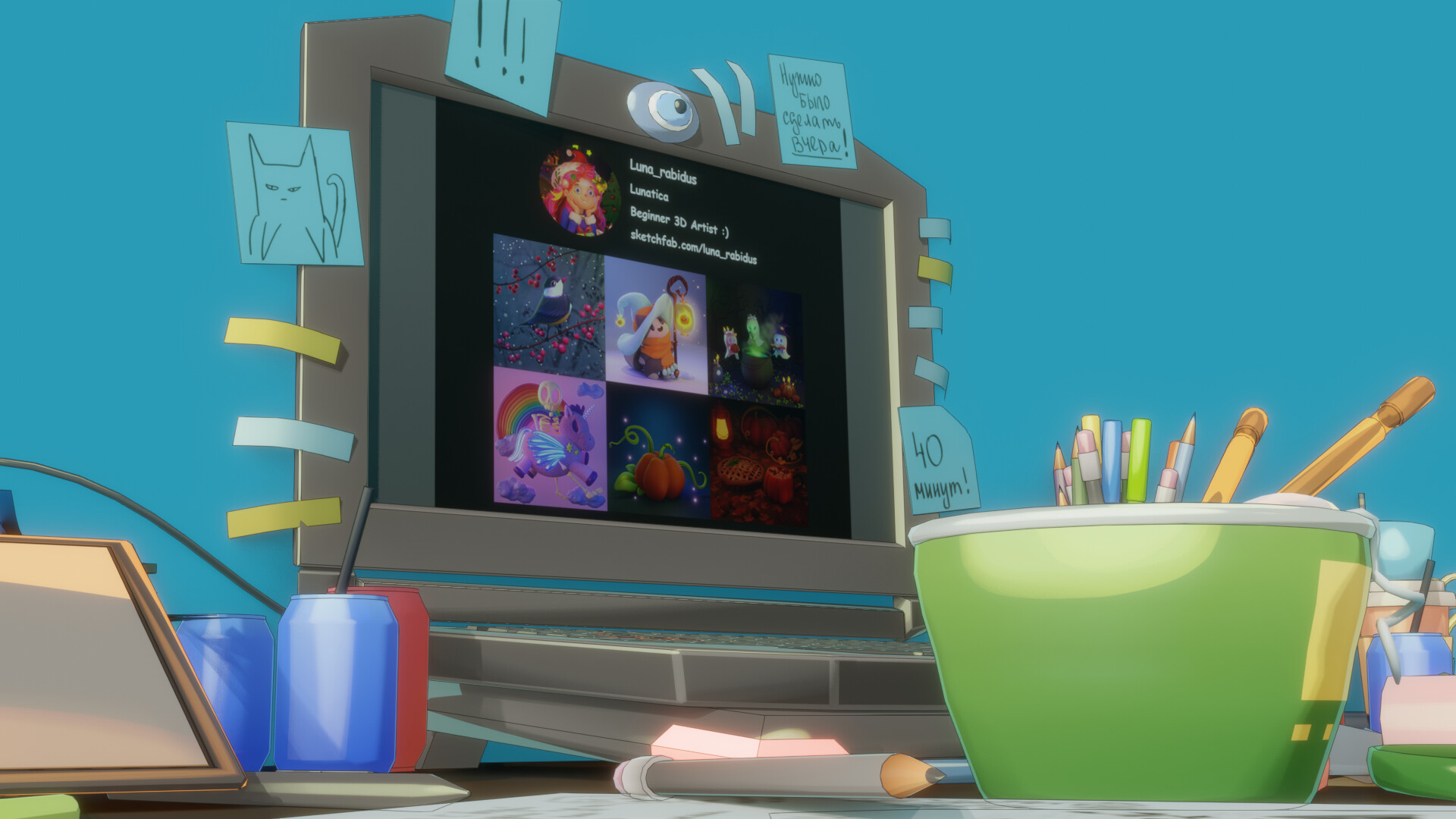 Retry School - Eazy breezy office raid