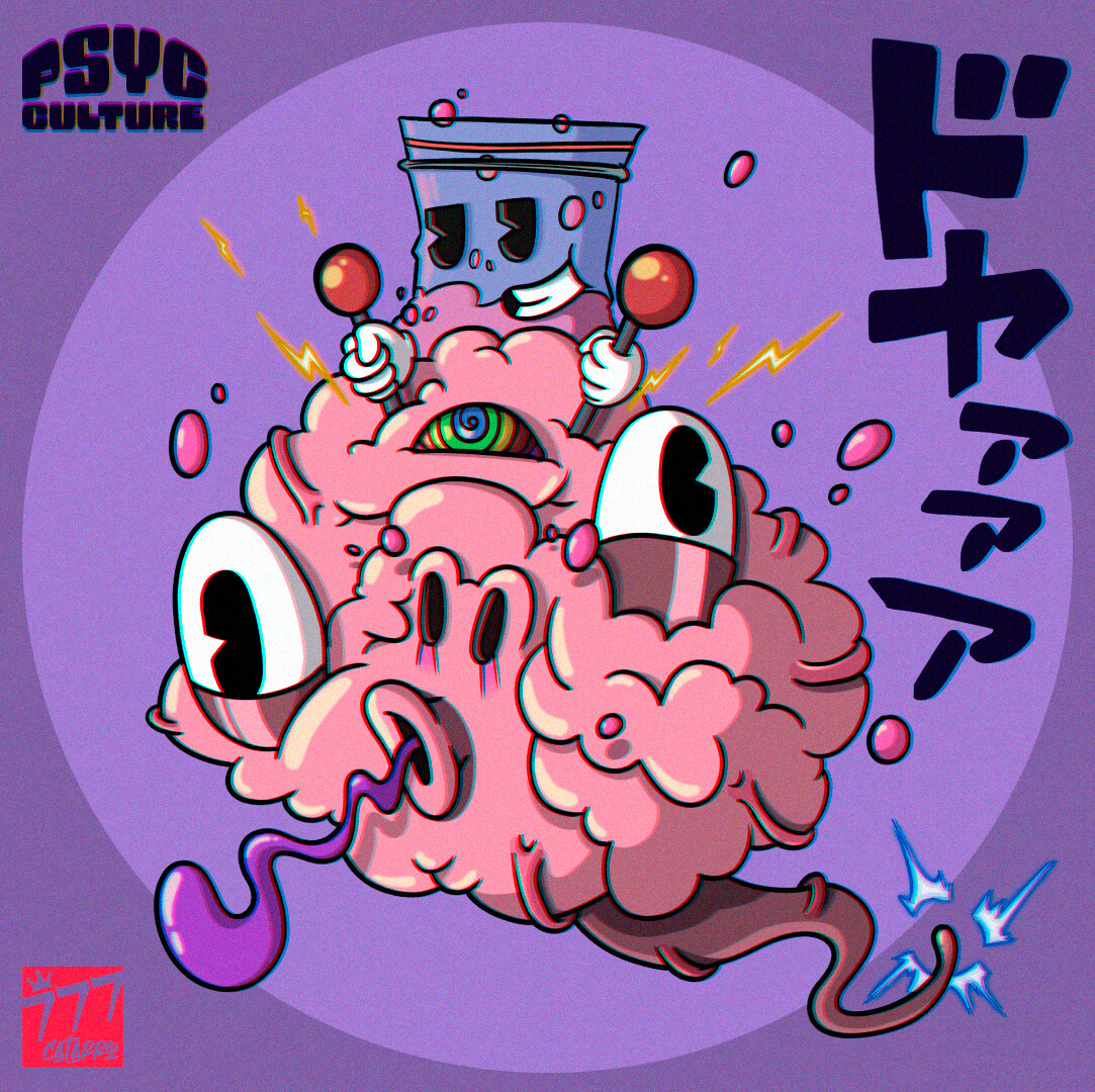 ArtStation - Brain Storm