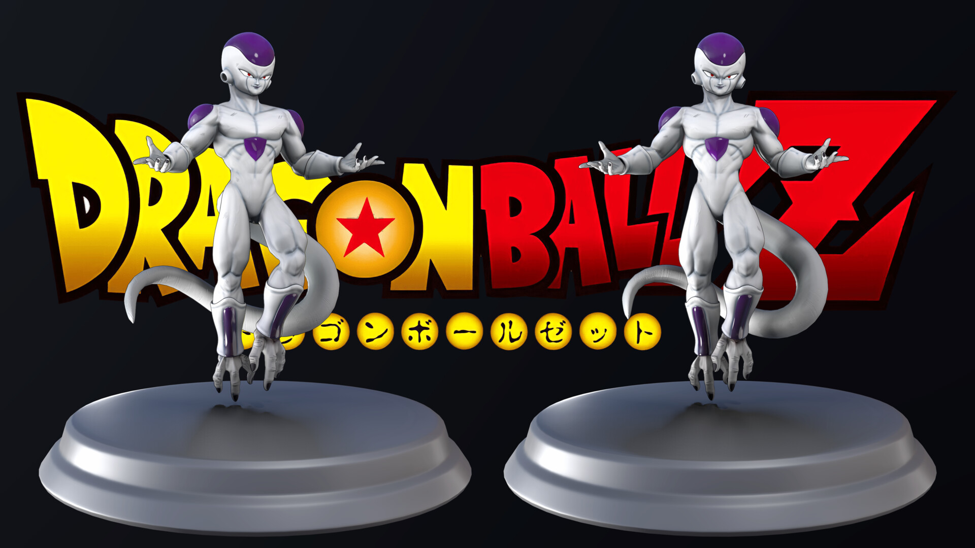 ArtStation - Dragonball-Frieza