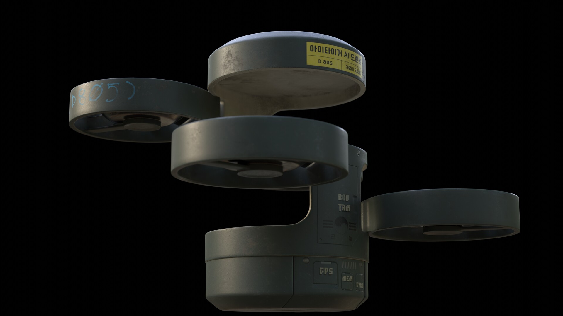 geohun koo - a dronbot