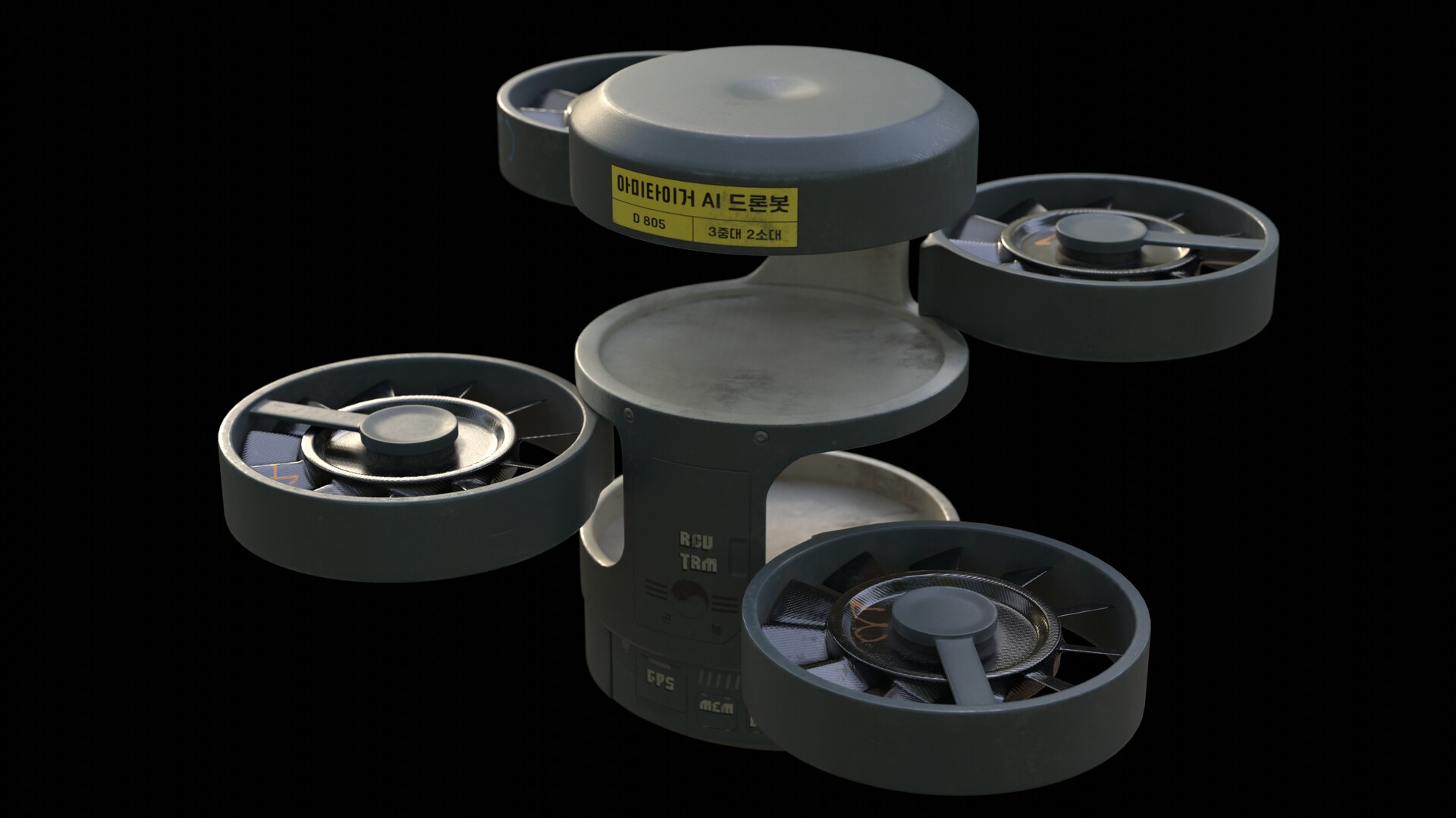 geohun koo - a dronbot