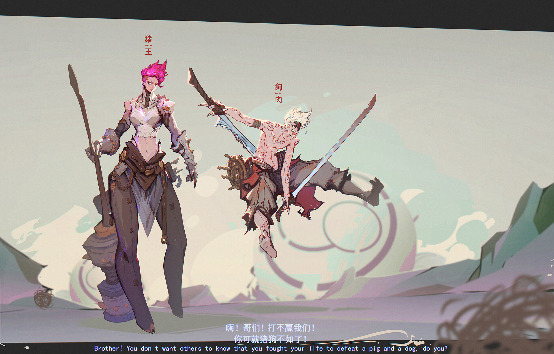 ArtStation - Pig&Dog Gang