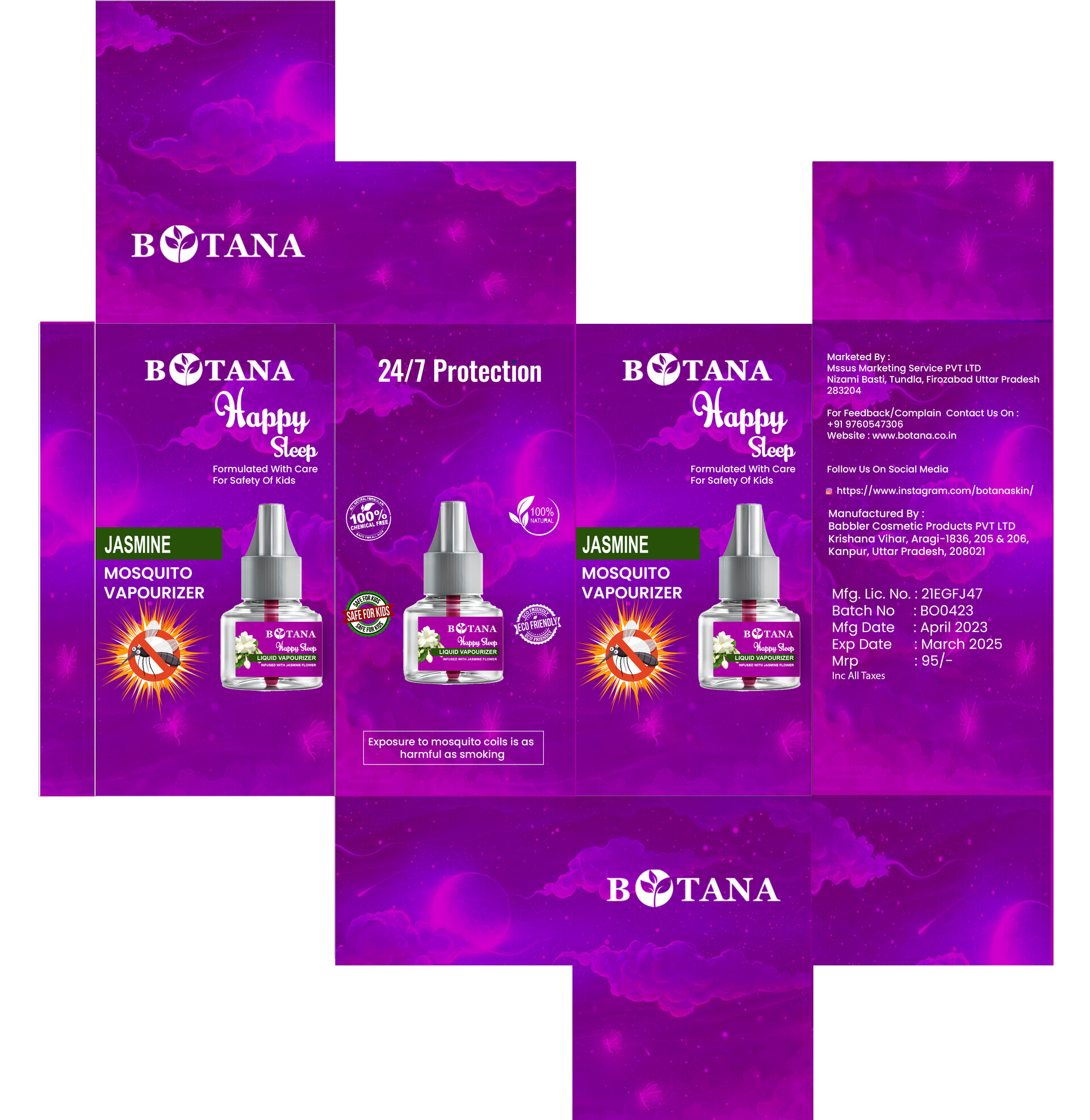 ArtStation - Mosquito Package Design