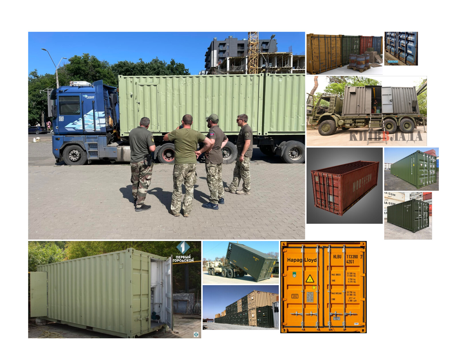 Viktor Berezovskyi - Army shipping container