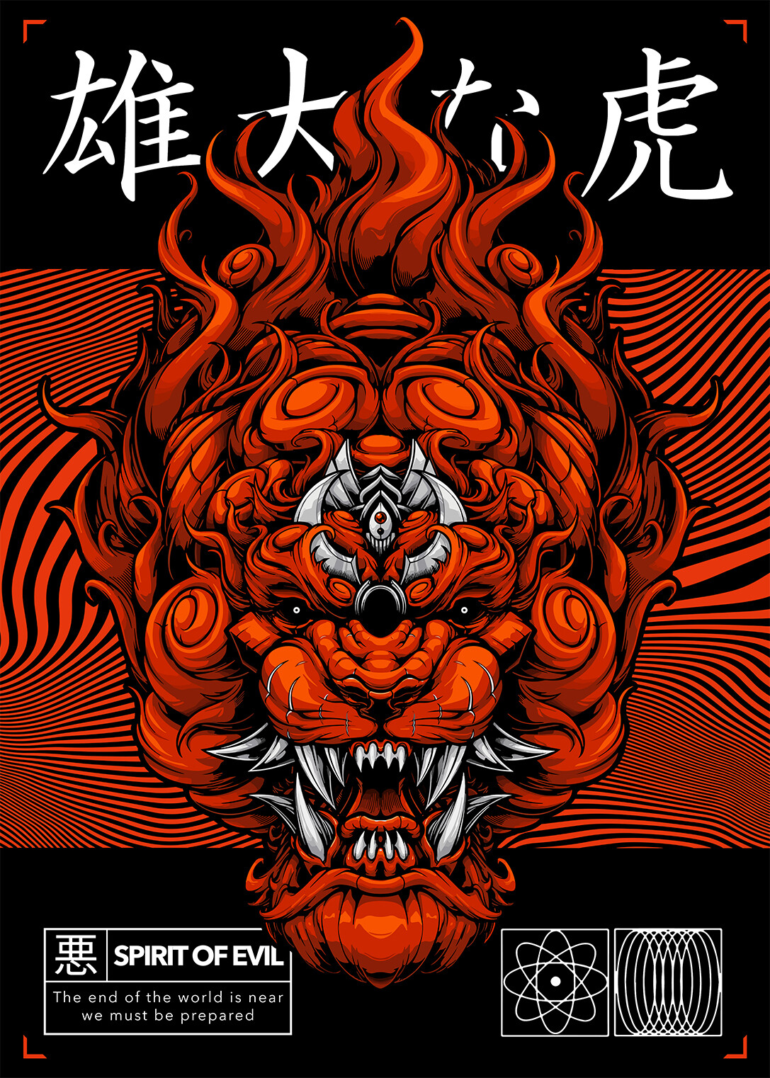 Illustronii - Angry Fire Japanese Tiger Oni Poster