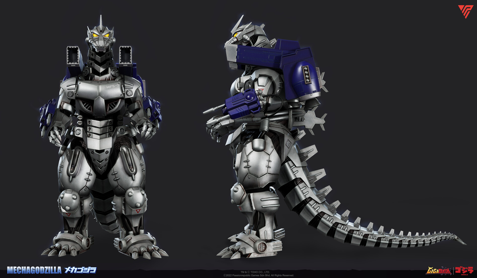 Godzilla Mechagodzilla 4 Game