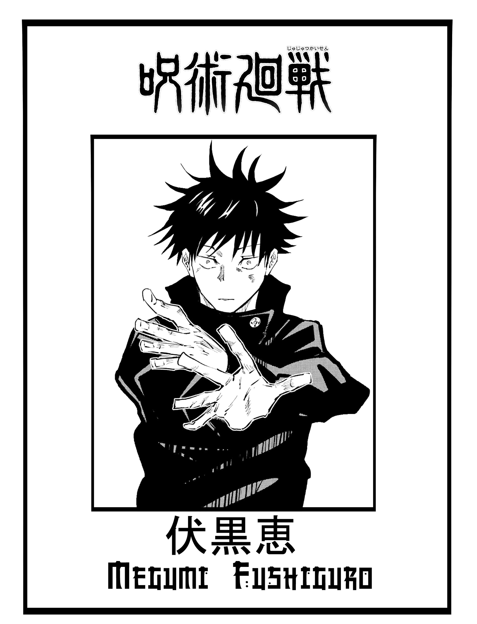 ArtStation - Jujutsu Kaisen _ Megumi Fushiguro - Card