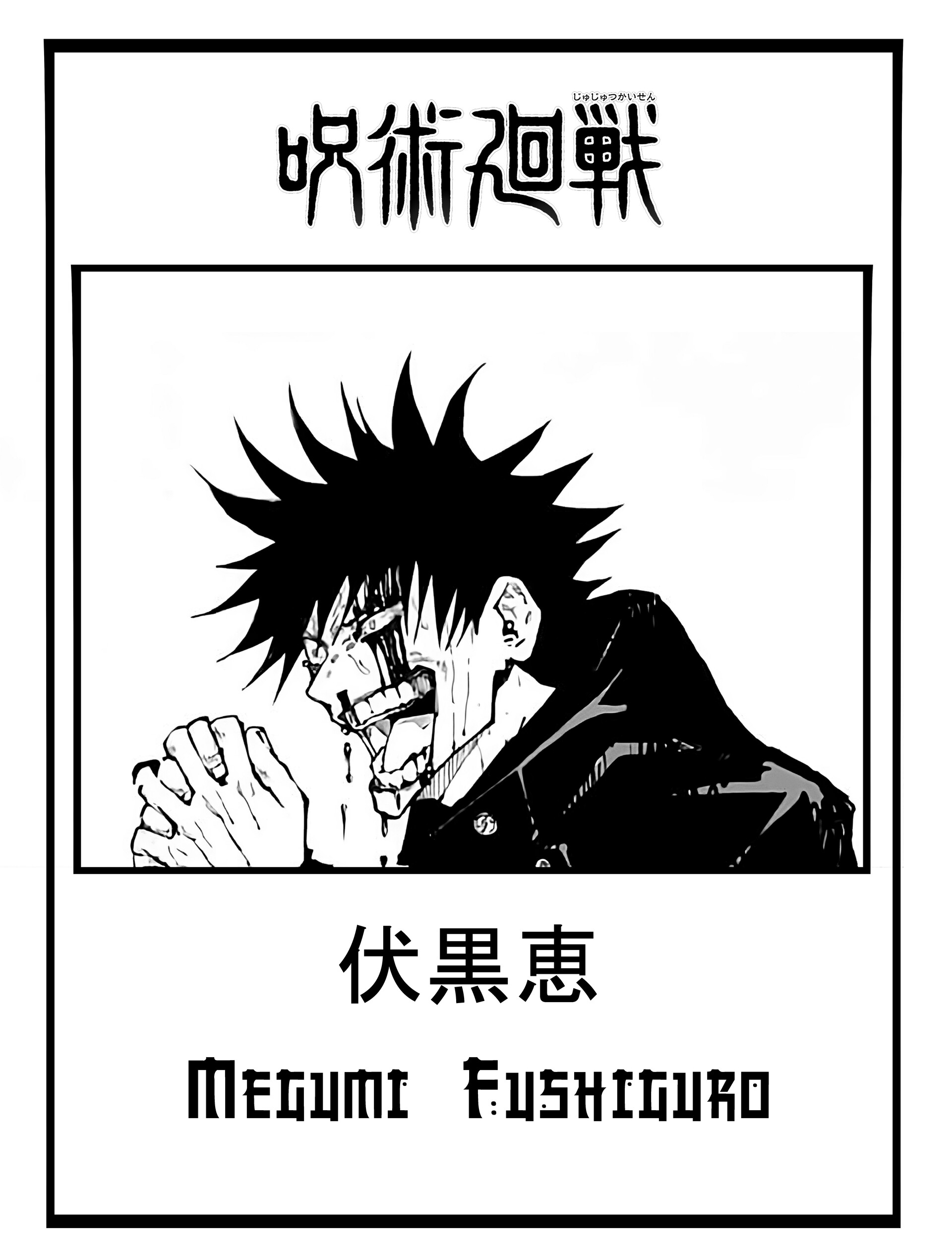 ArtStation - Jujutsu Kaisen _ Megumi Fushiguro - Card