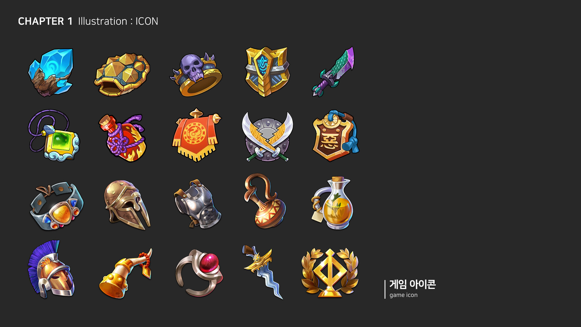 ArtStation - GAME ICON