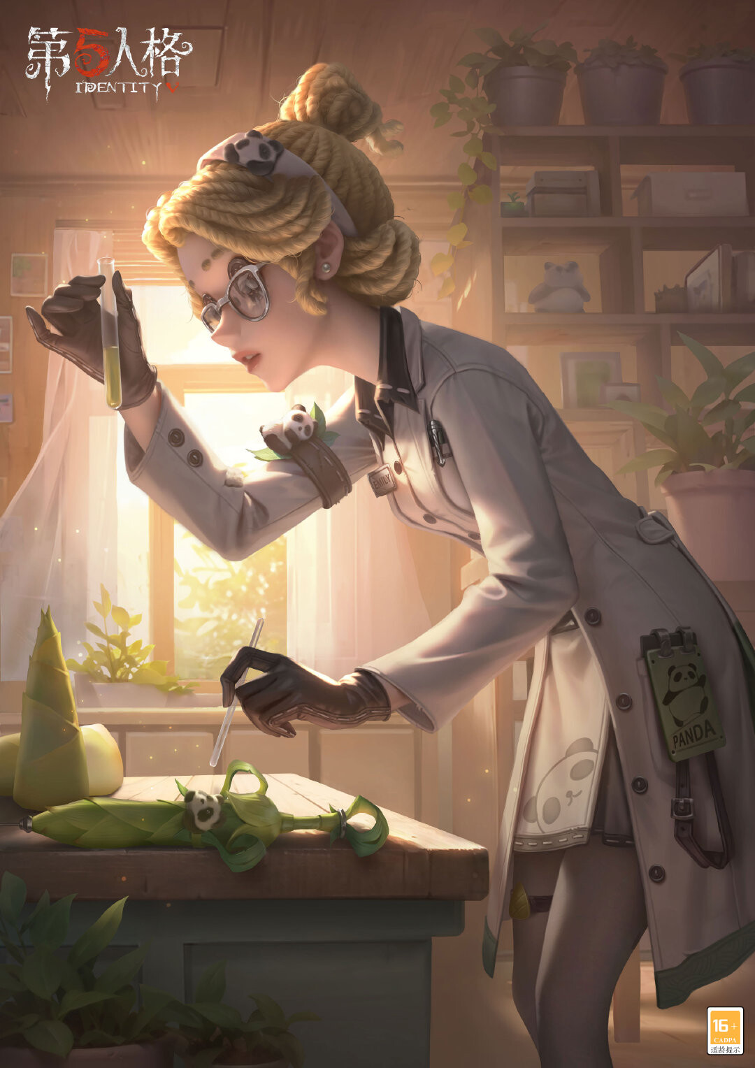 ArtStation - Identity V-Doctor-Bamboo guardian-医生竹荫守护者