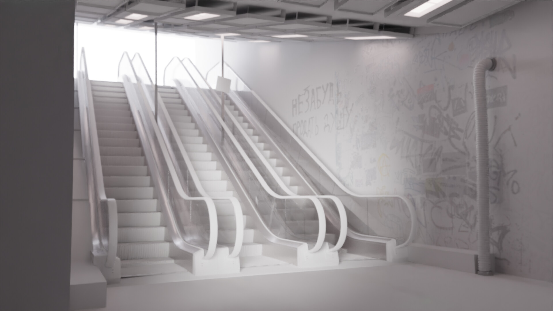 Daniel Skomorovsky - Escalators