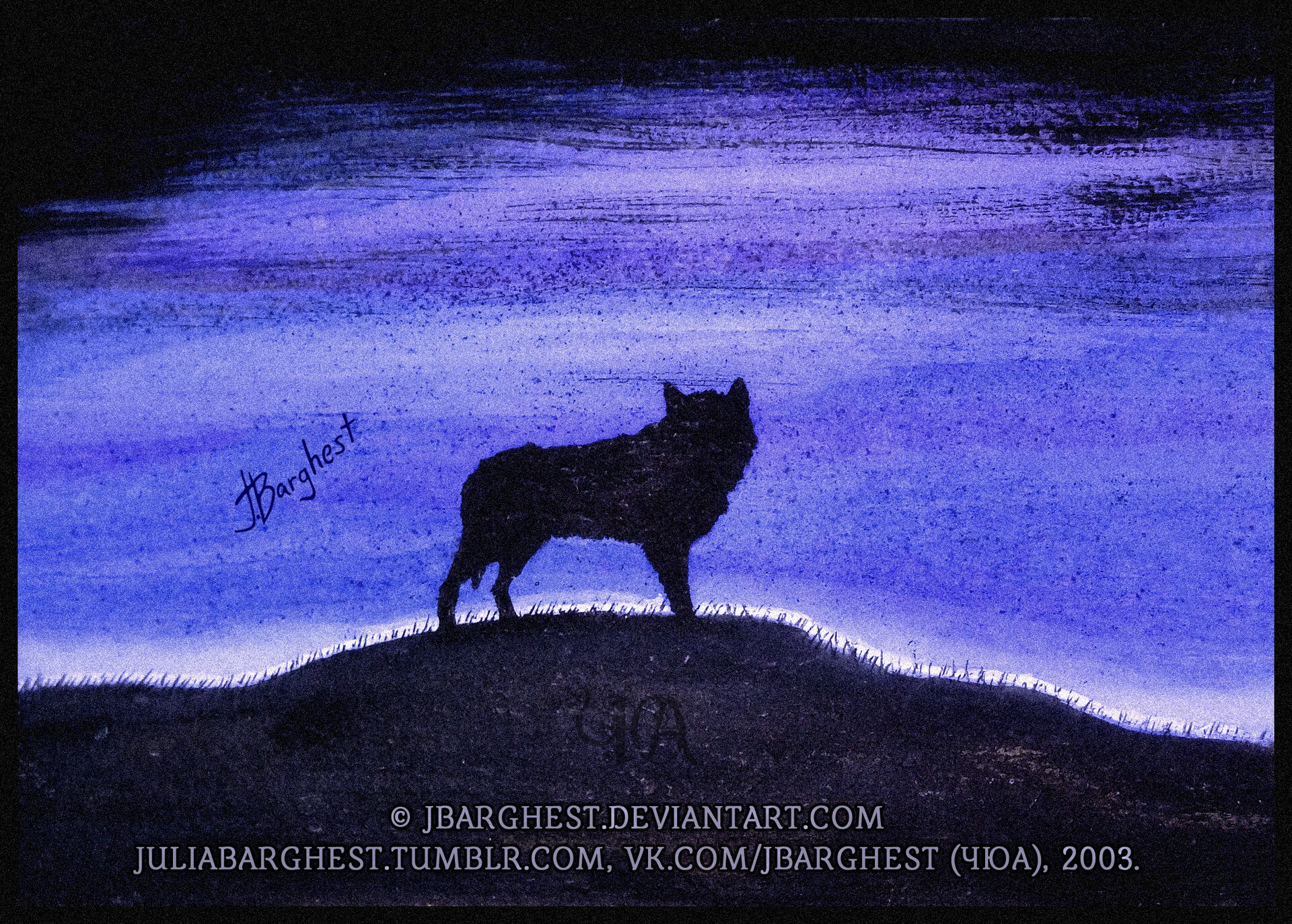 Wolf Howling Drawing Tumblr