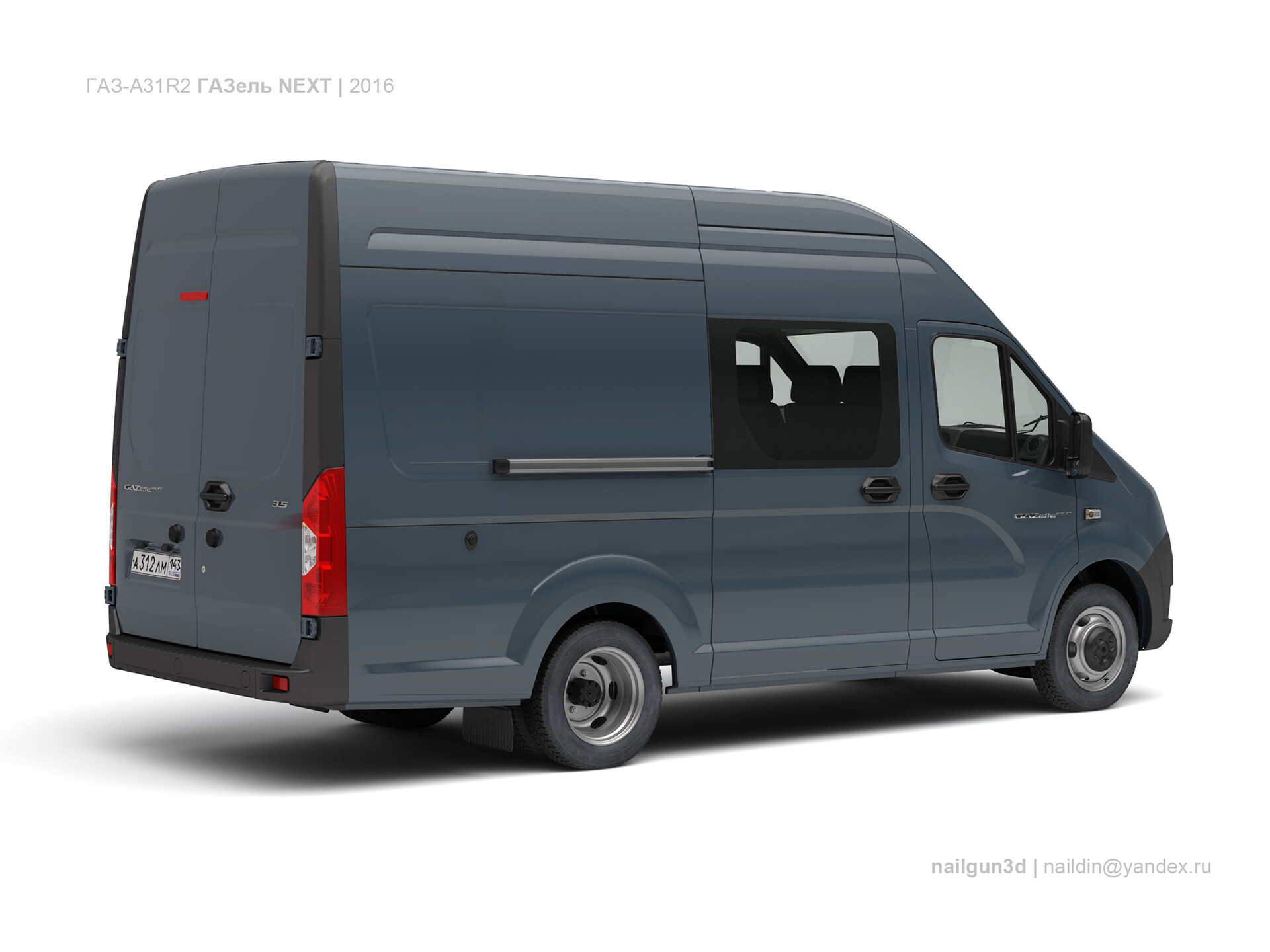 Nailgun3d _ Nail Khusnutdinov - GAZ-A32R3 Gazelle Next + GAZ-A32R2 Gazelle Next