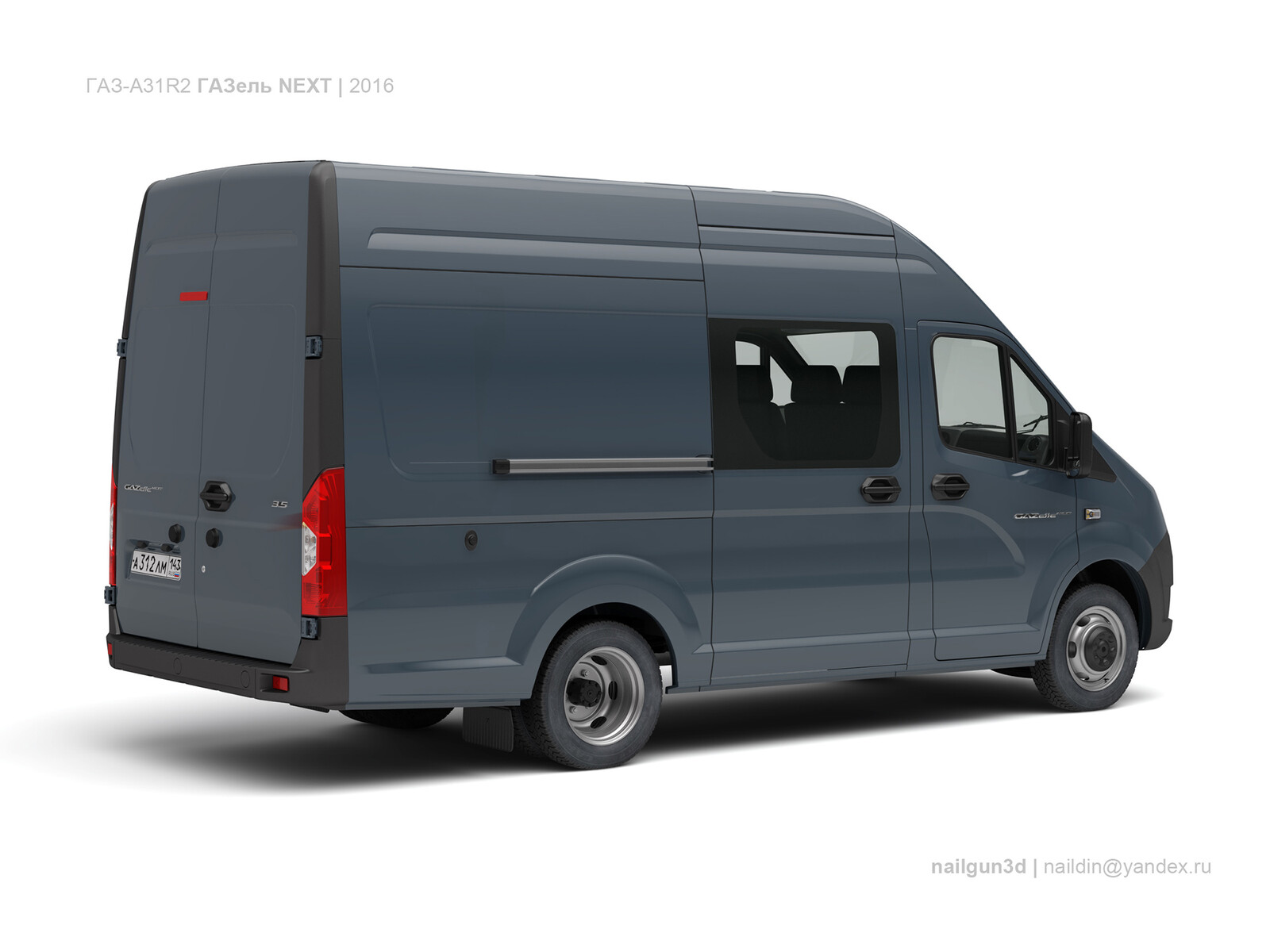 Nailgun3d _ Nail Khusnutdinov - GAZ-A32R3 Gazelle Next + GAZ-A32R2 Gazelle Next