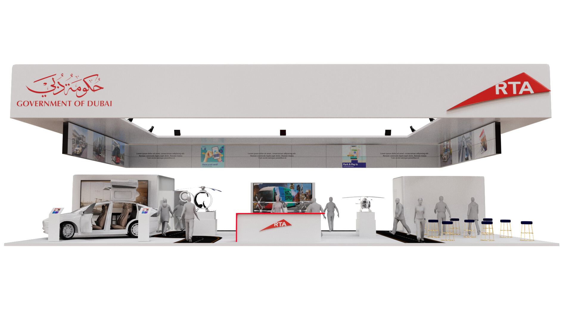 ArtStation - 3D|Exhibition | booth | RTA | Dubai | Roads & Transport ...