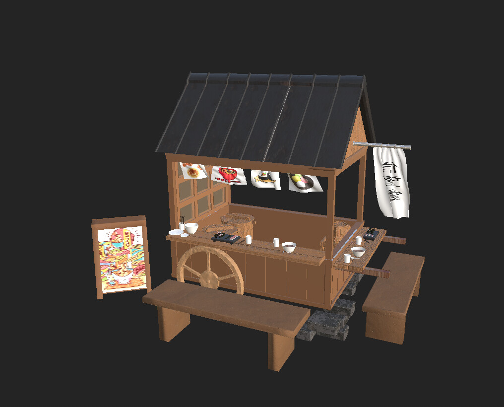 ArtStation - Japanese Food Cart (Yatai)