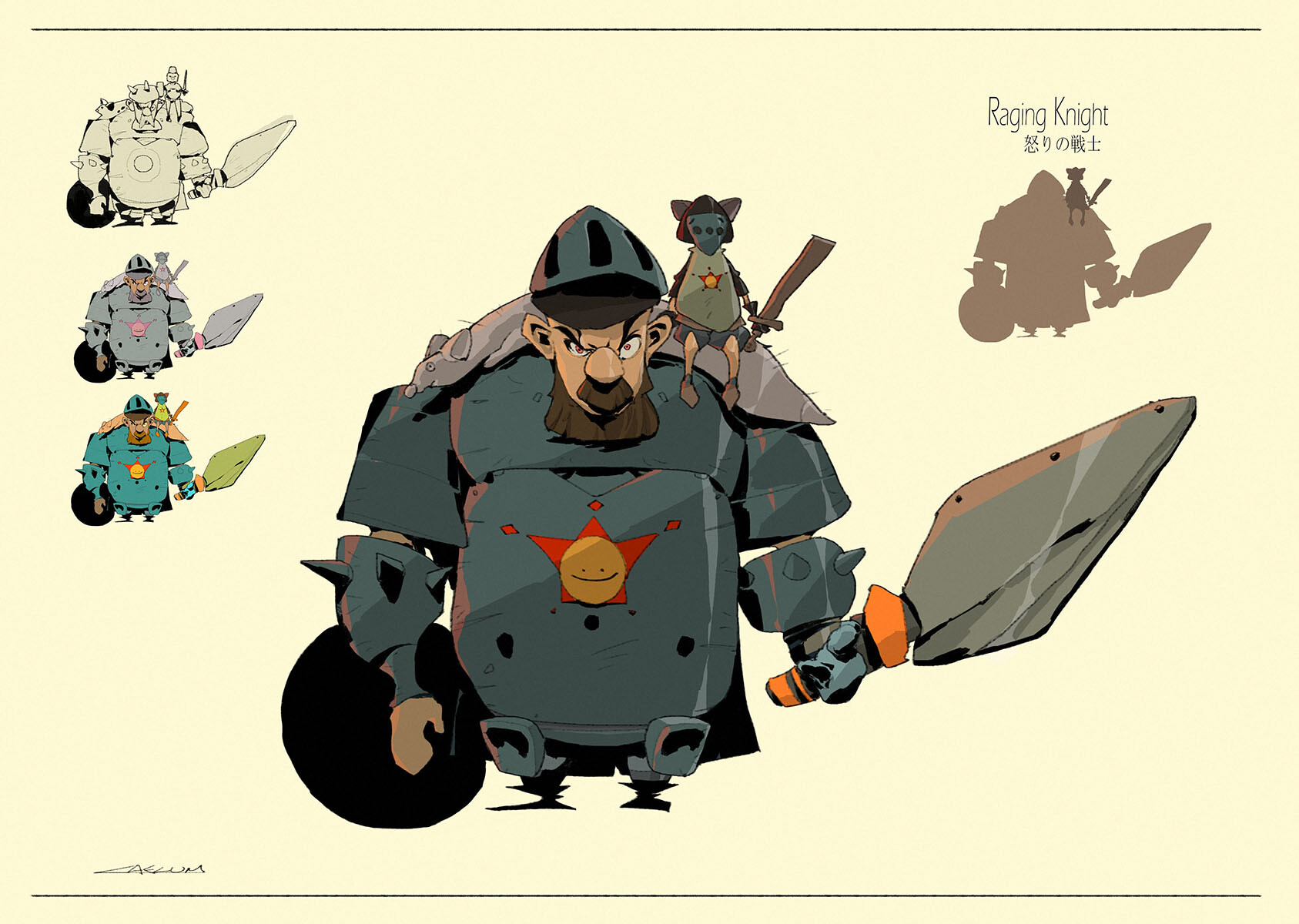 ArtStation - Raging Knight