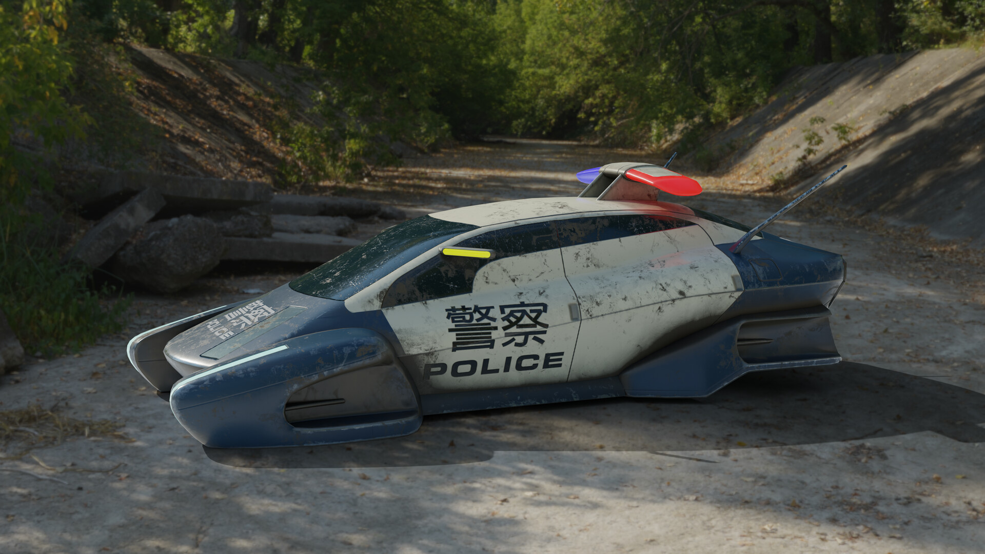 Flying Future Police Cars