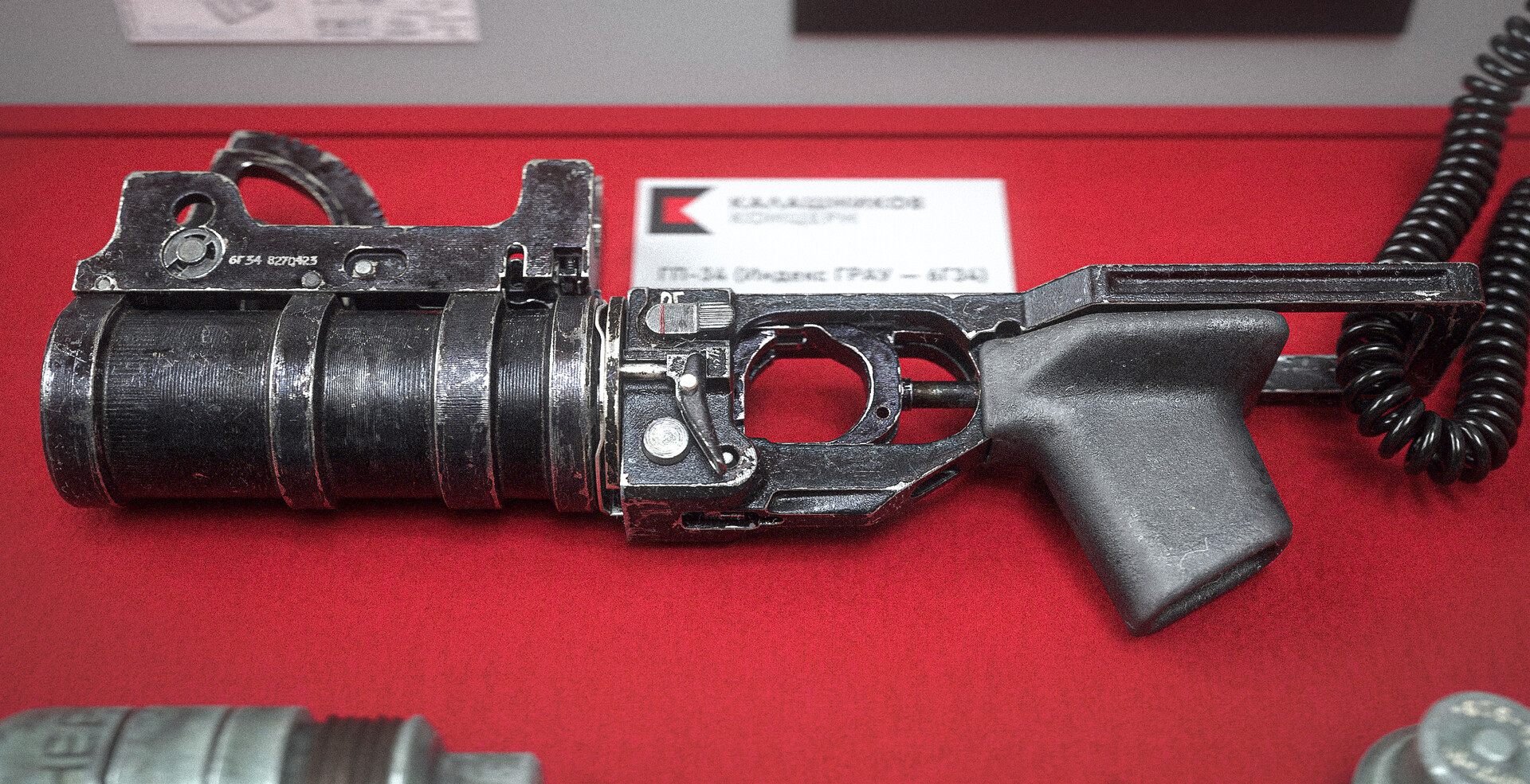 Lyubov Vasileva - Underbarrel Grenade launcher GP-34