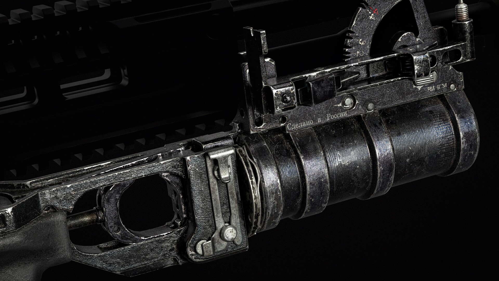 Lyubov Vasileva - Underbarrel Grenade launcher GP-34