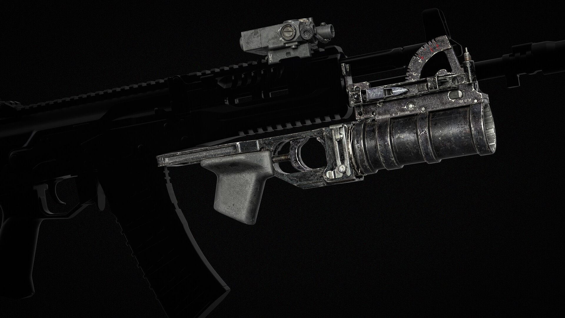 Lyubov Vasileva - Underbarrel Grenade launcher GP-34