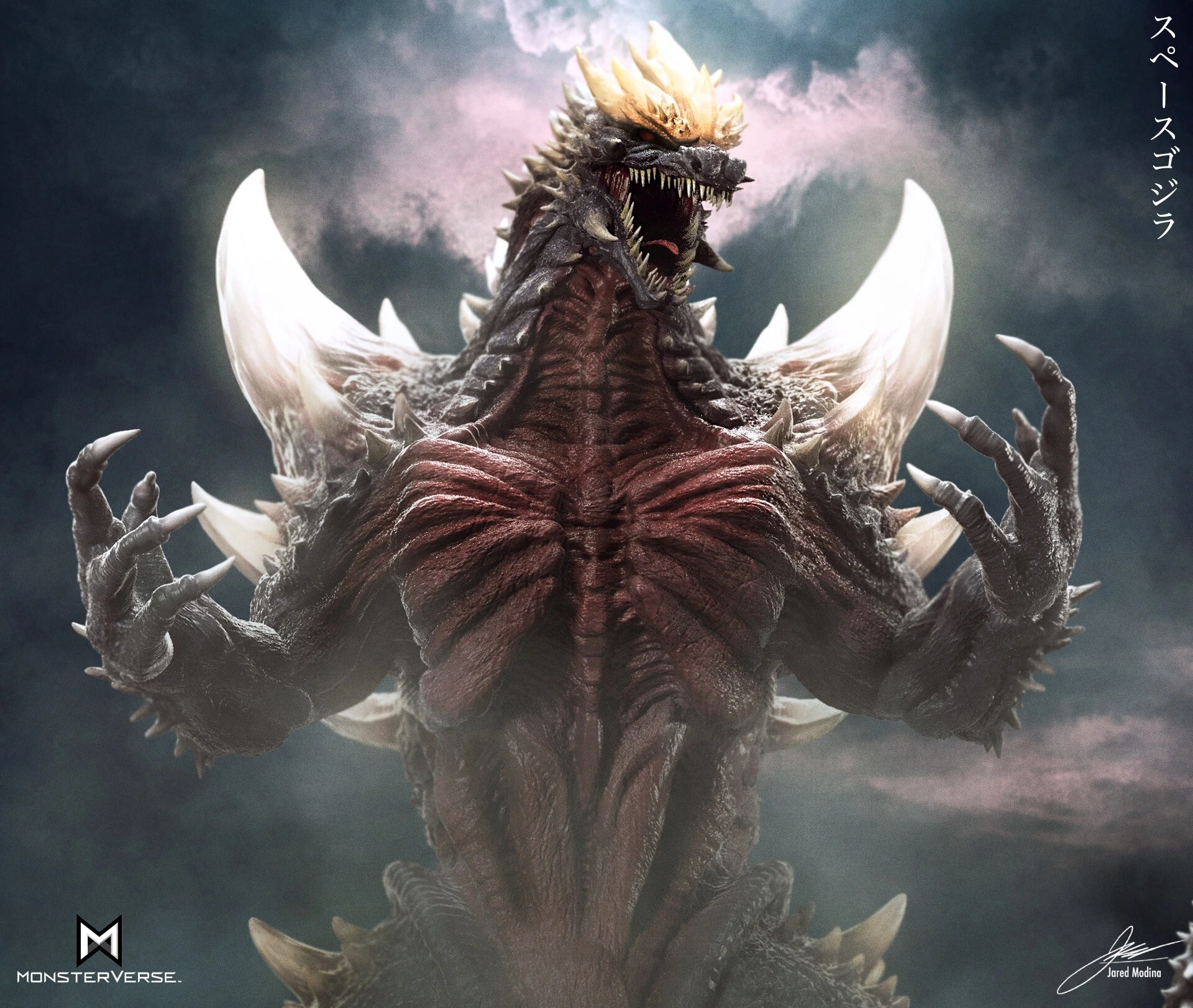 spacegodzilla wallpaper