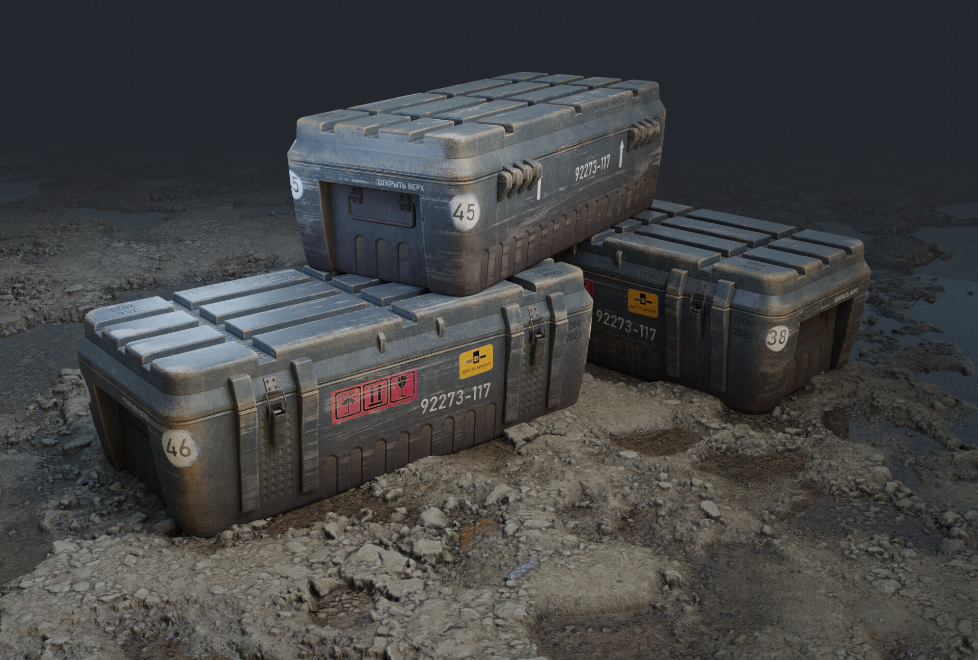 ArtStation - Gun case