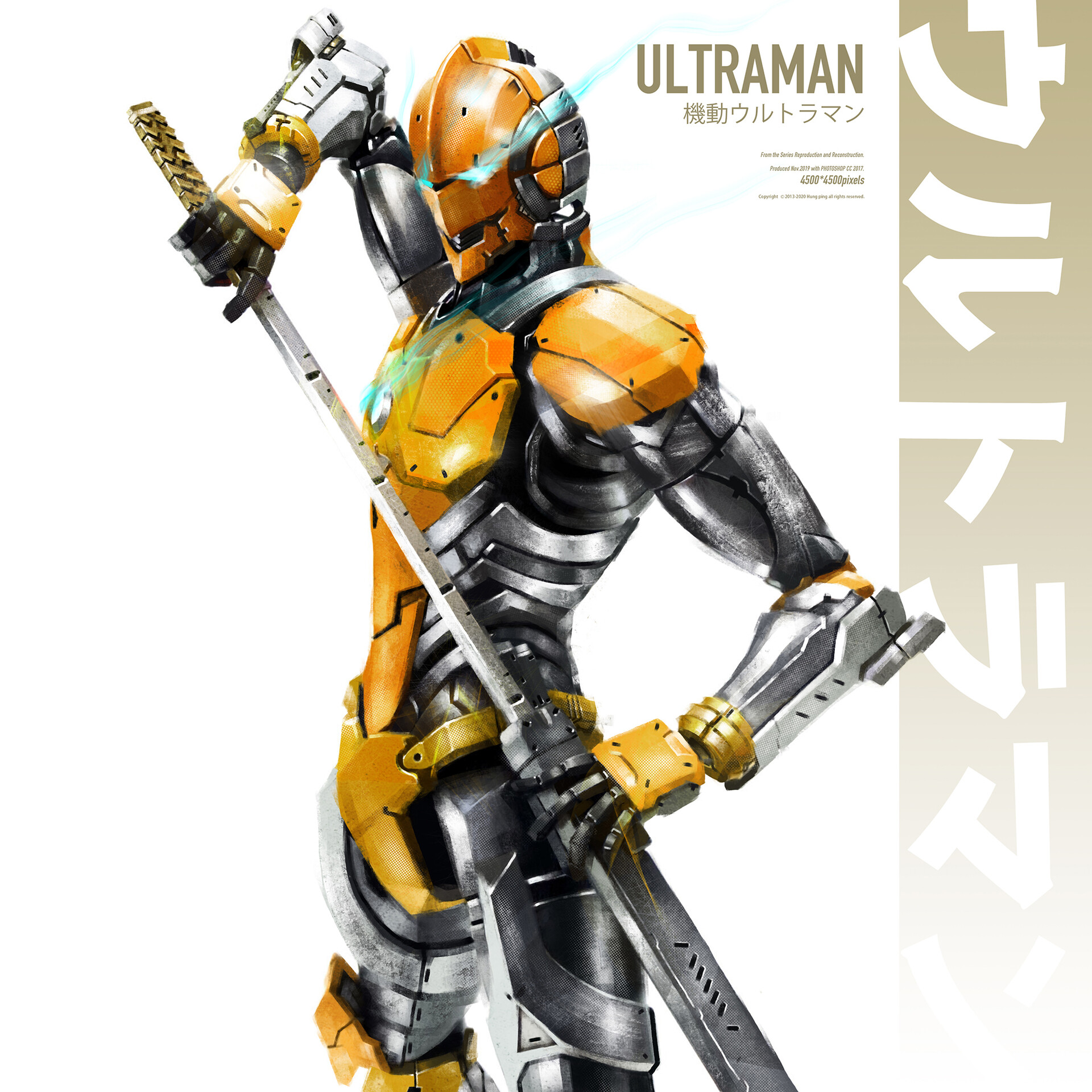 ArtStation - Mobile Ultraman