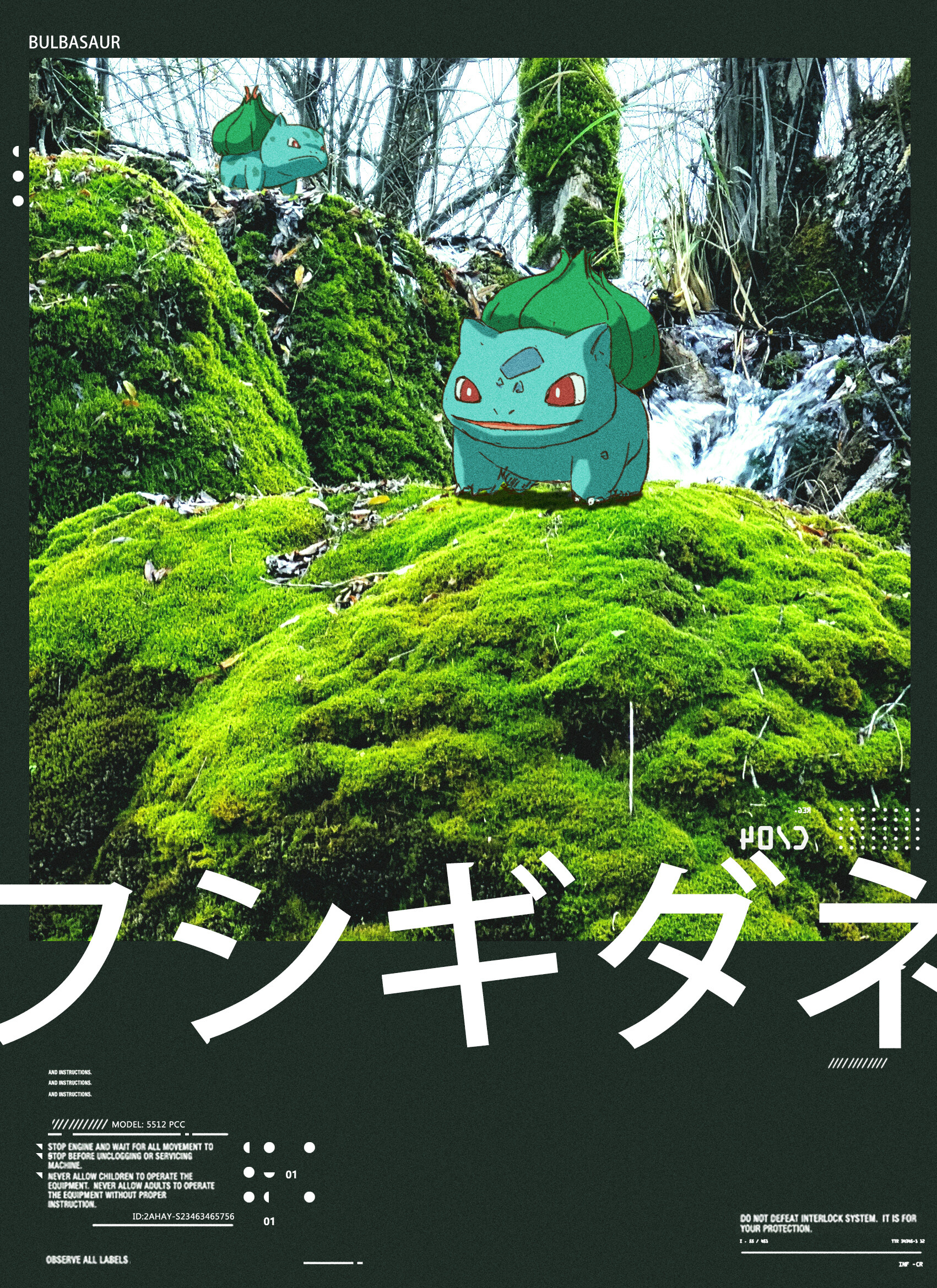ArtStation - Bulbasaur