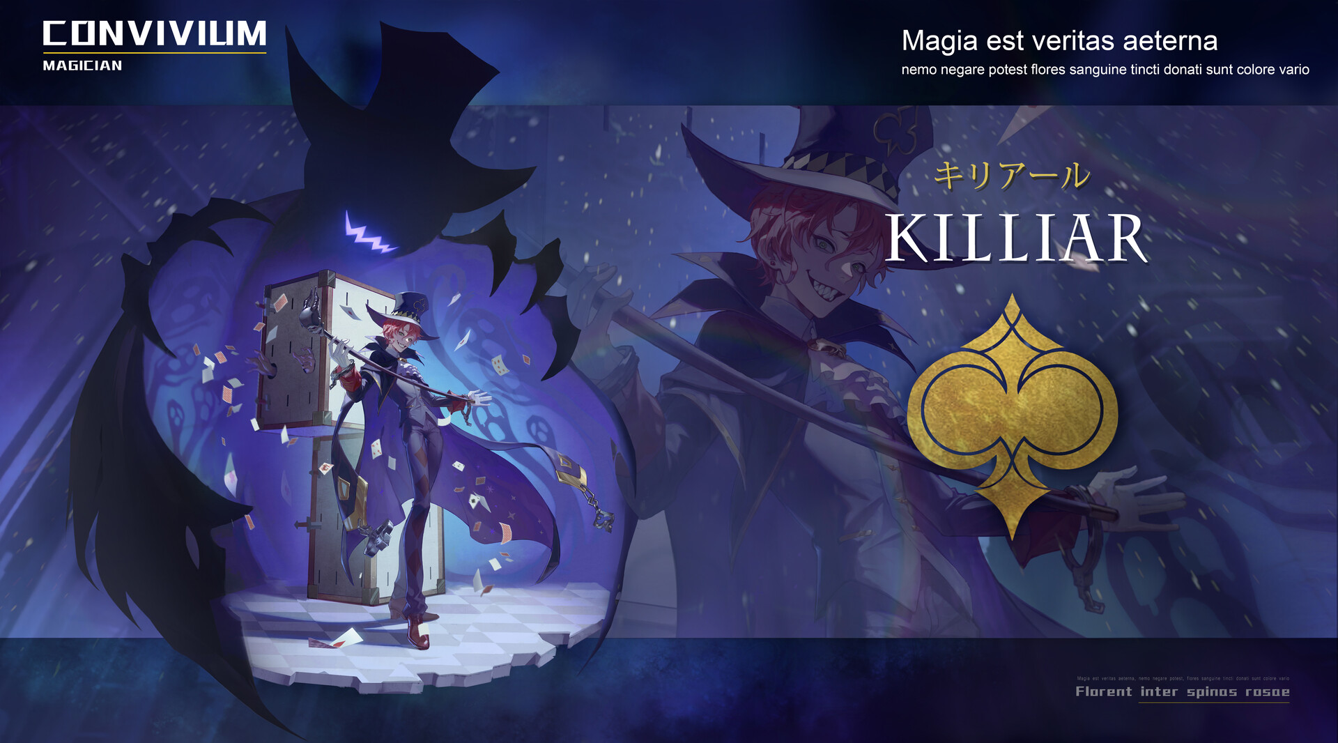 ArtStation - 2022 Student Works killiar