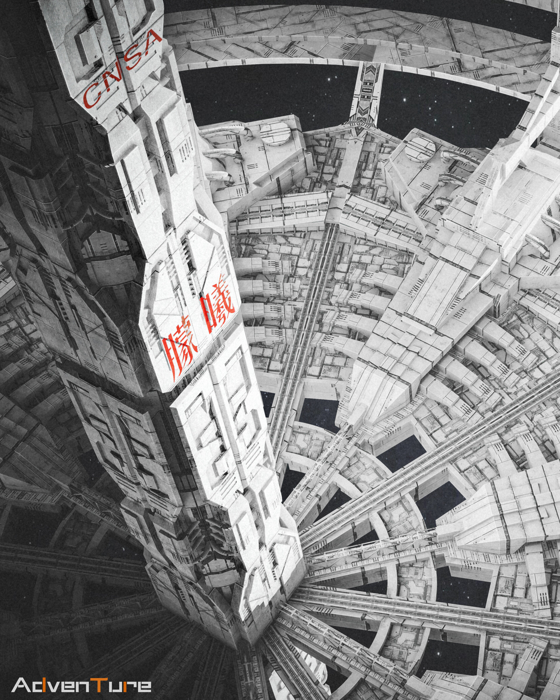 ArtStation - 太空转盘-Space turntable