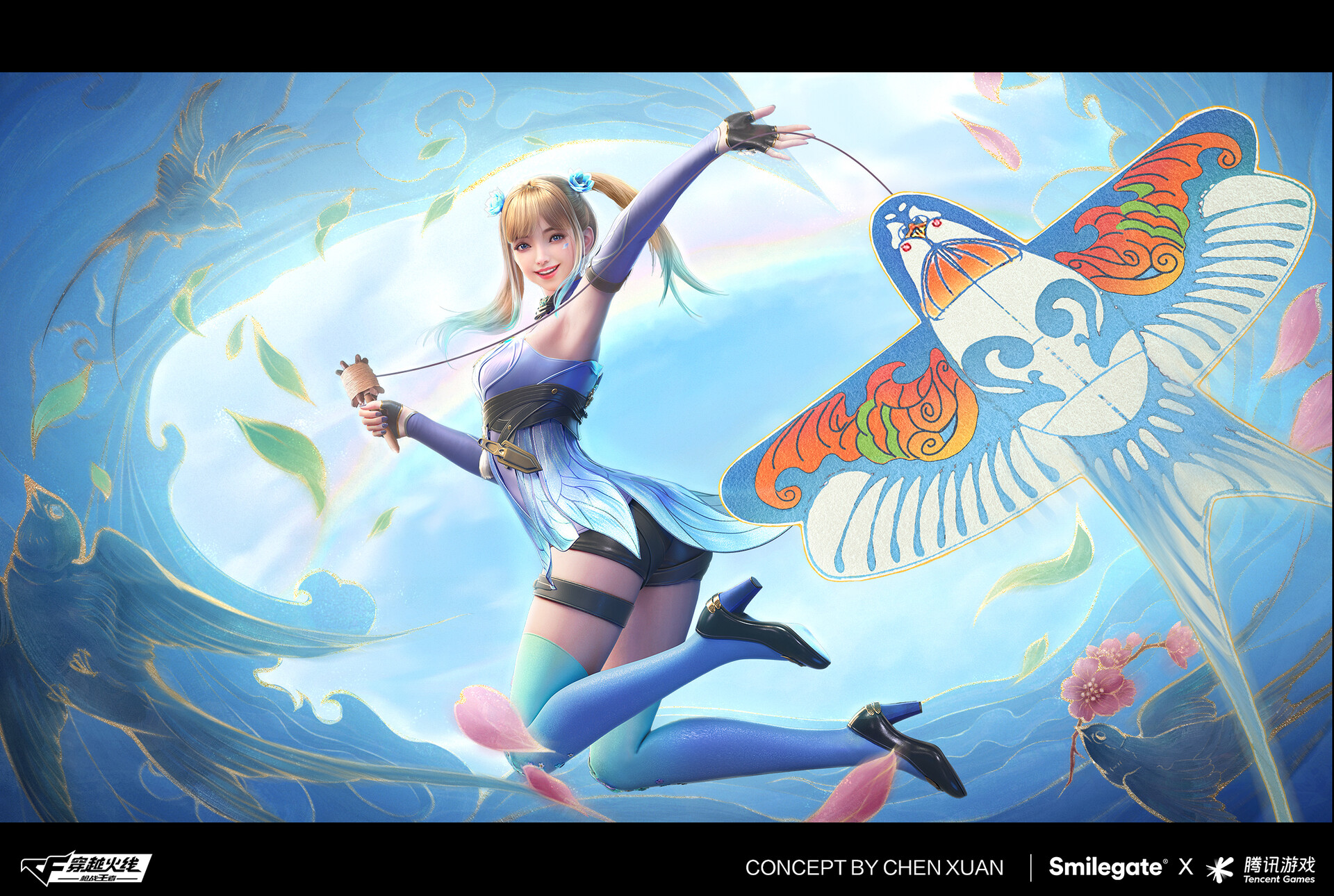 ArtStation - CFM穿越火线