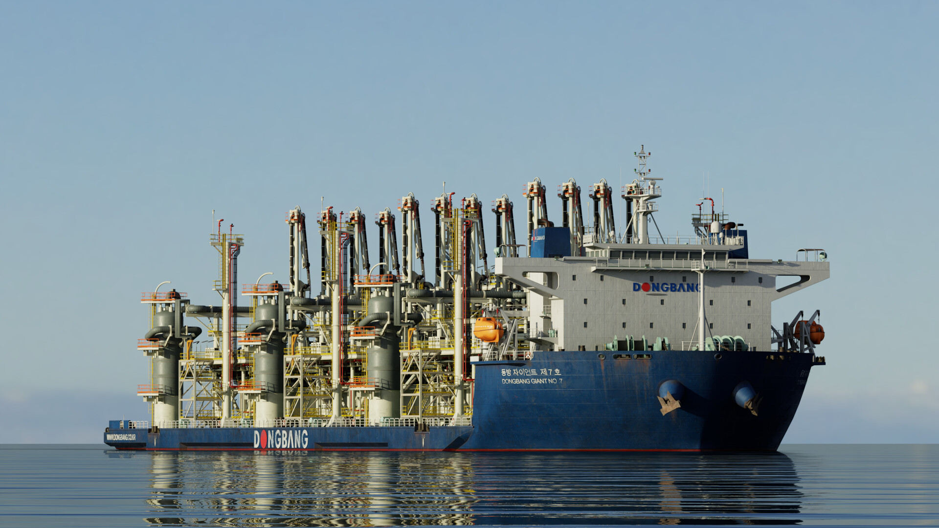 Vasilii Kirichenko - Heavy Load Carrier 3D model