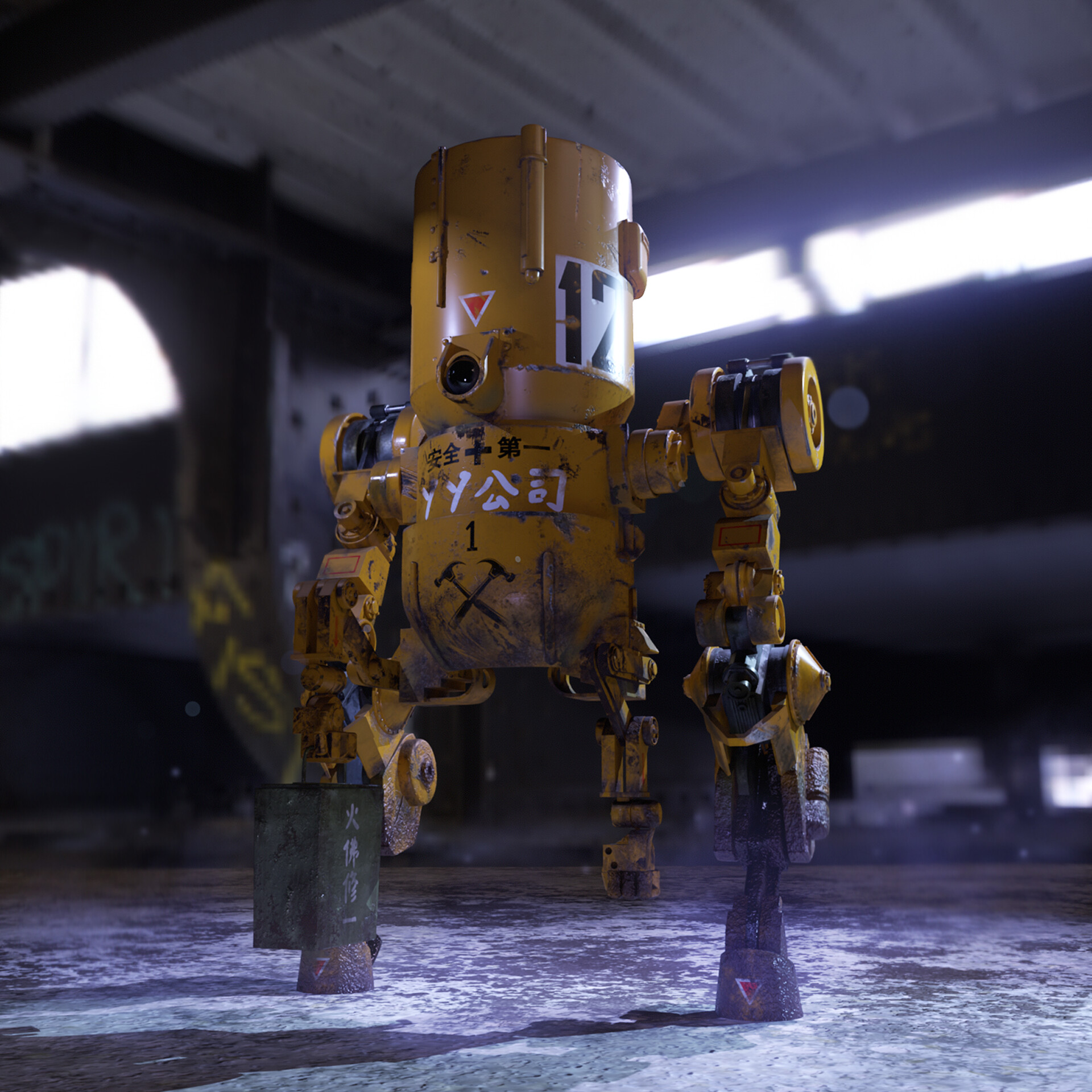 ArtStation - Robot model