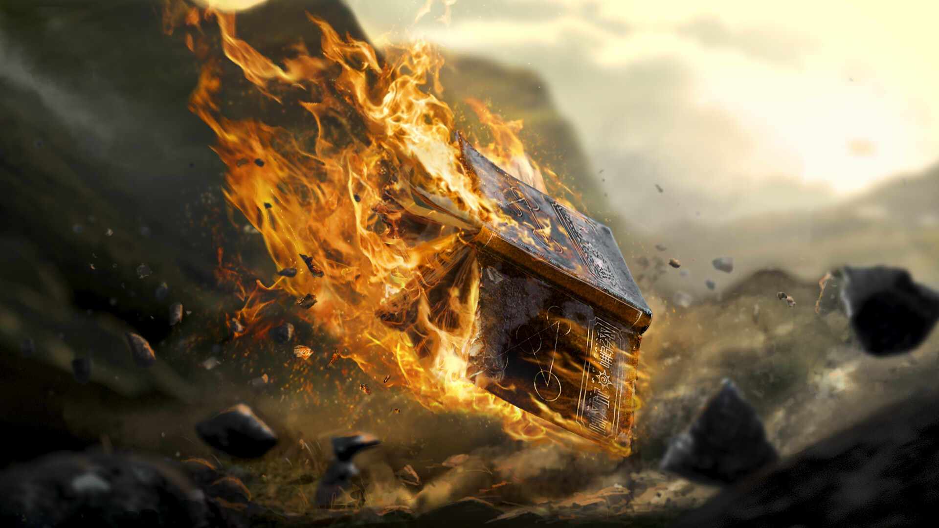 ArtStation - Burning Magic Spell Book